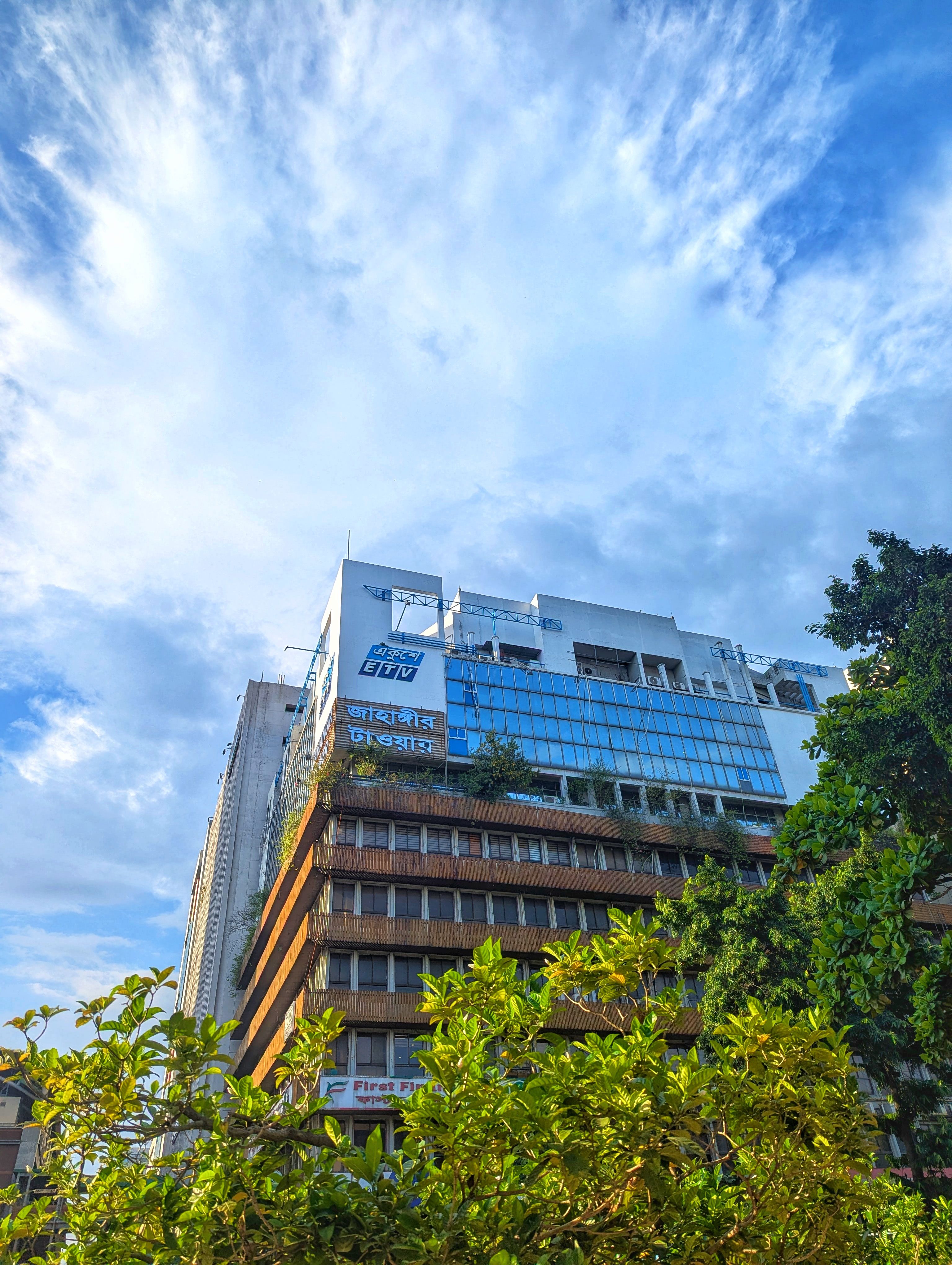 Sbi Bank Photos, Download The BEST Free Sbi Bank Stock Photos & HD Images