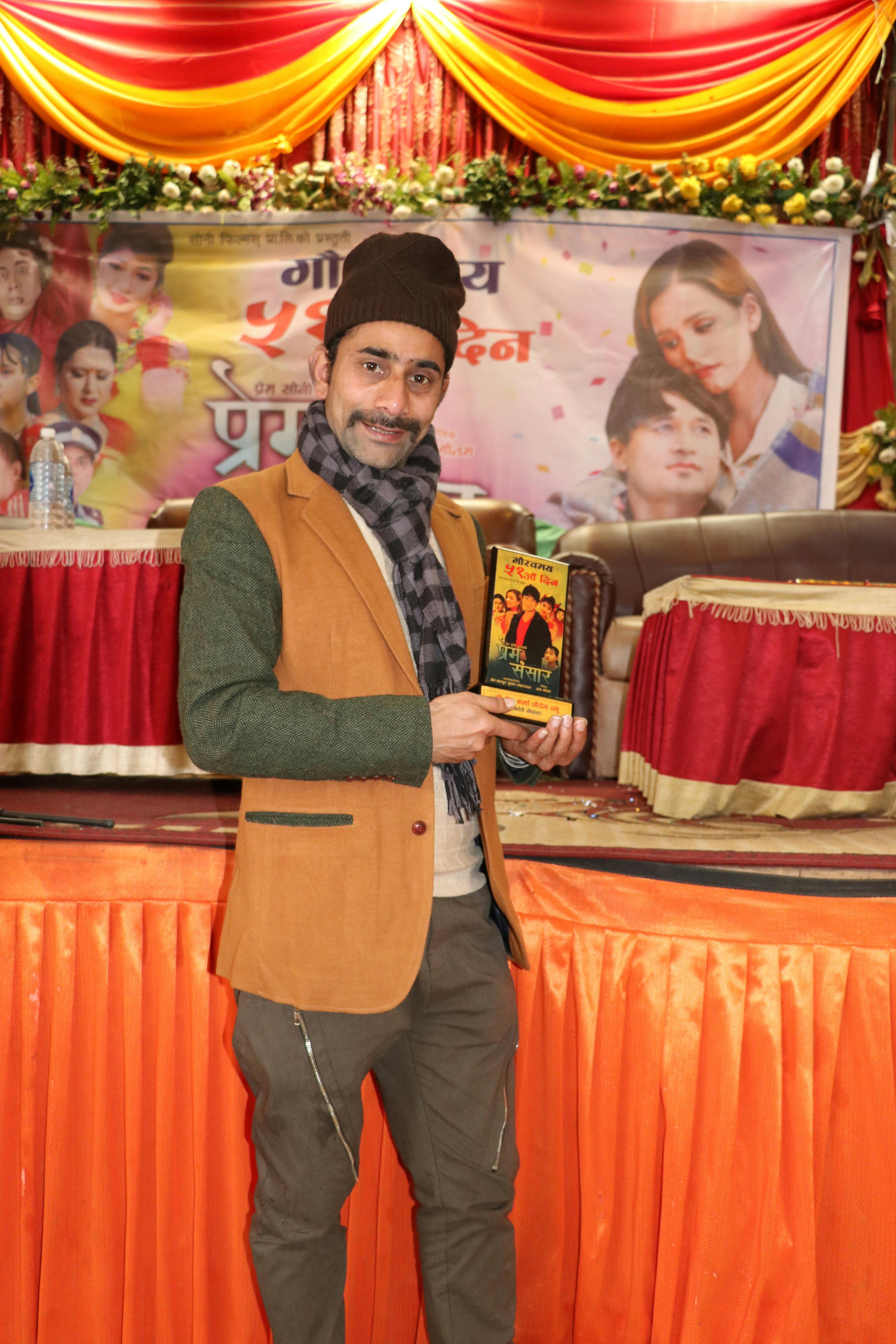 24 fotos y vídeos de Prem Sharma Paudel guardados por Prem Sharma Paudel