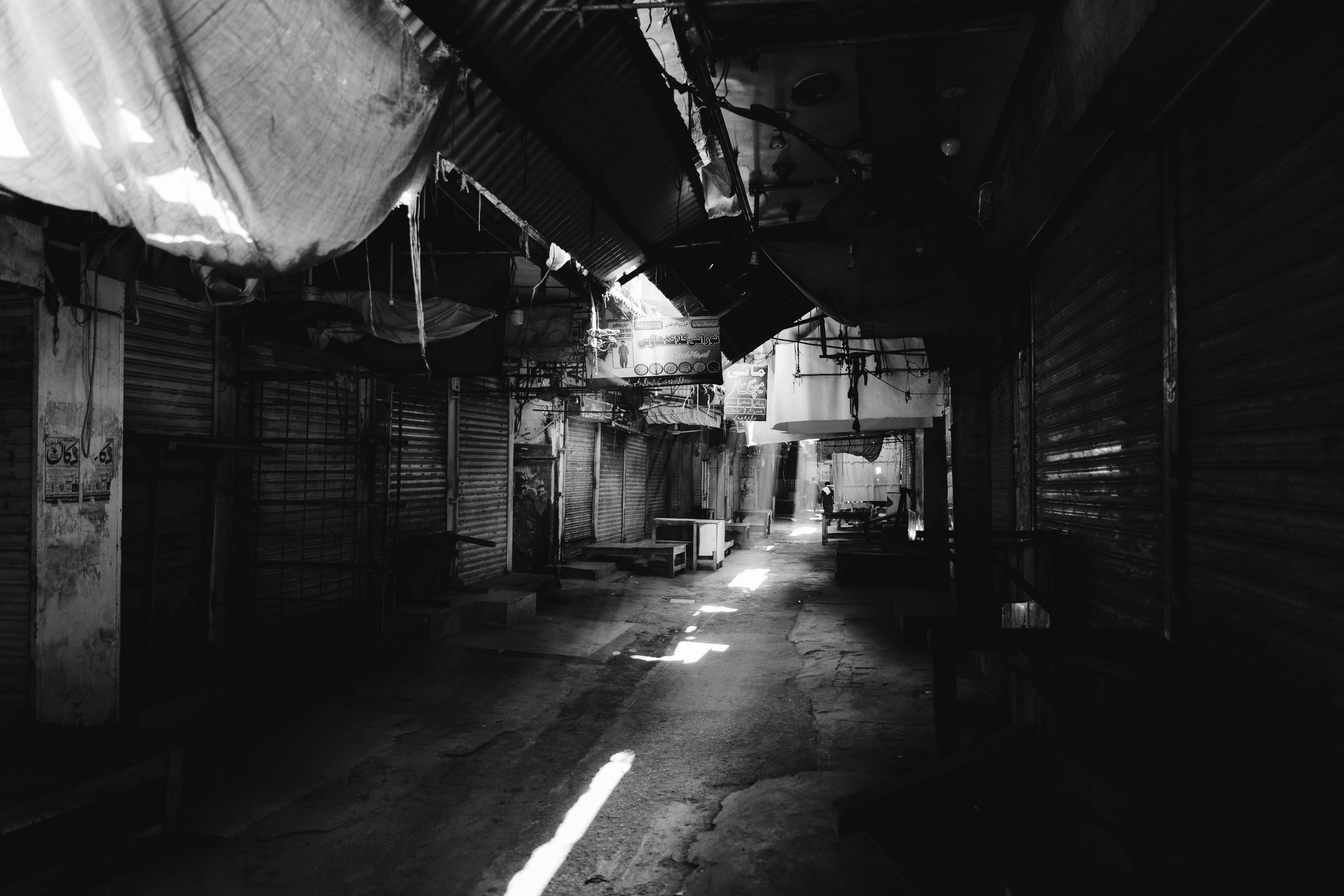 Closed Bazaar Photos, Download The BEST Free Closed Bazaar Stock Photos ...