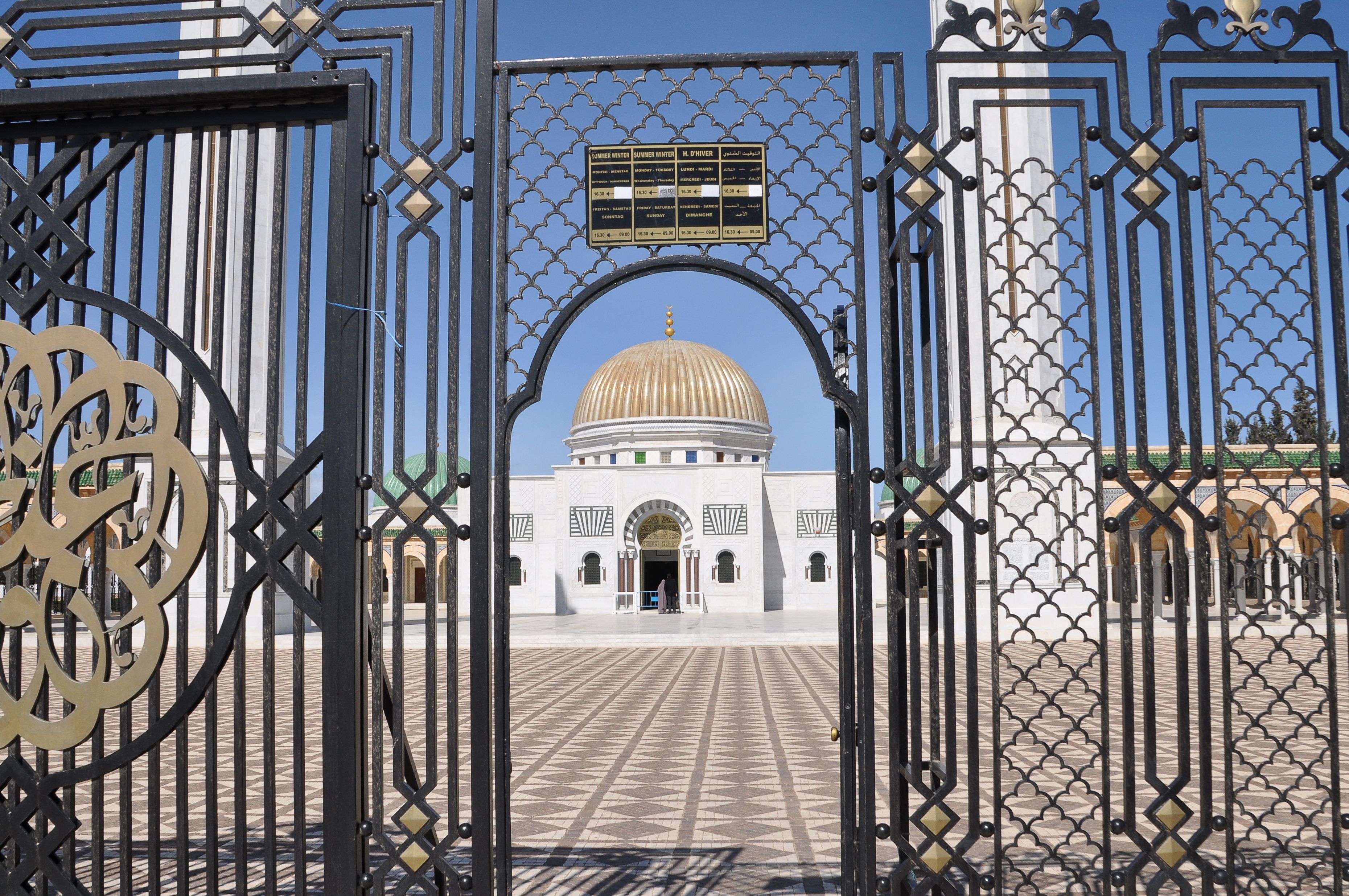 Bourguiba Mausoleum in Monastir, Tunisia · Free Stock Photo