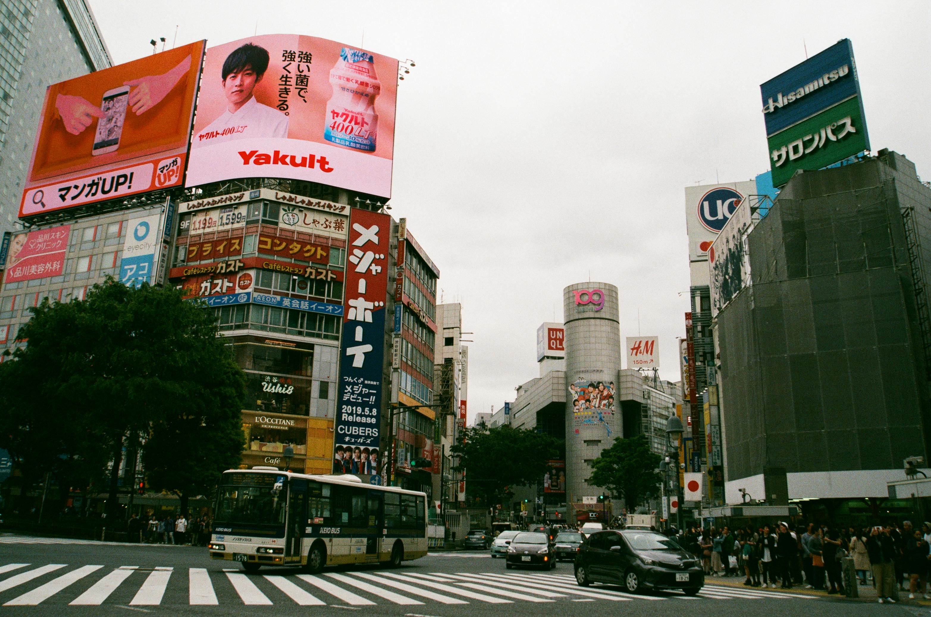 Hachiko Intersection Photos, Download The BEST Free Hachiko Intersection Stock Photos & HD Images
