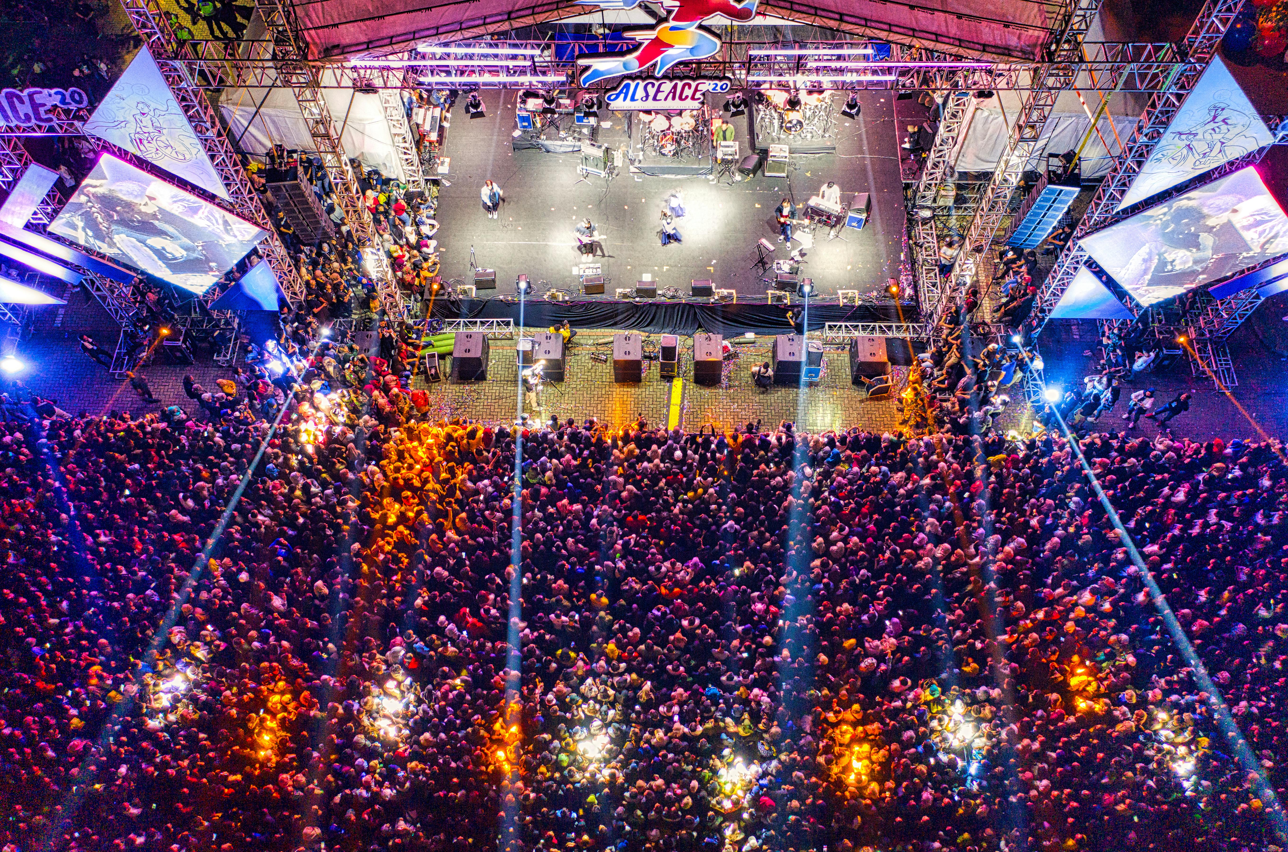 People At A Concert · Free Stock Photo