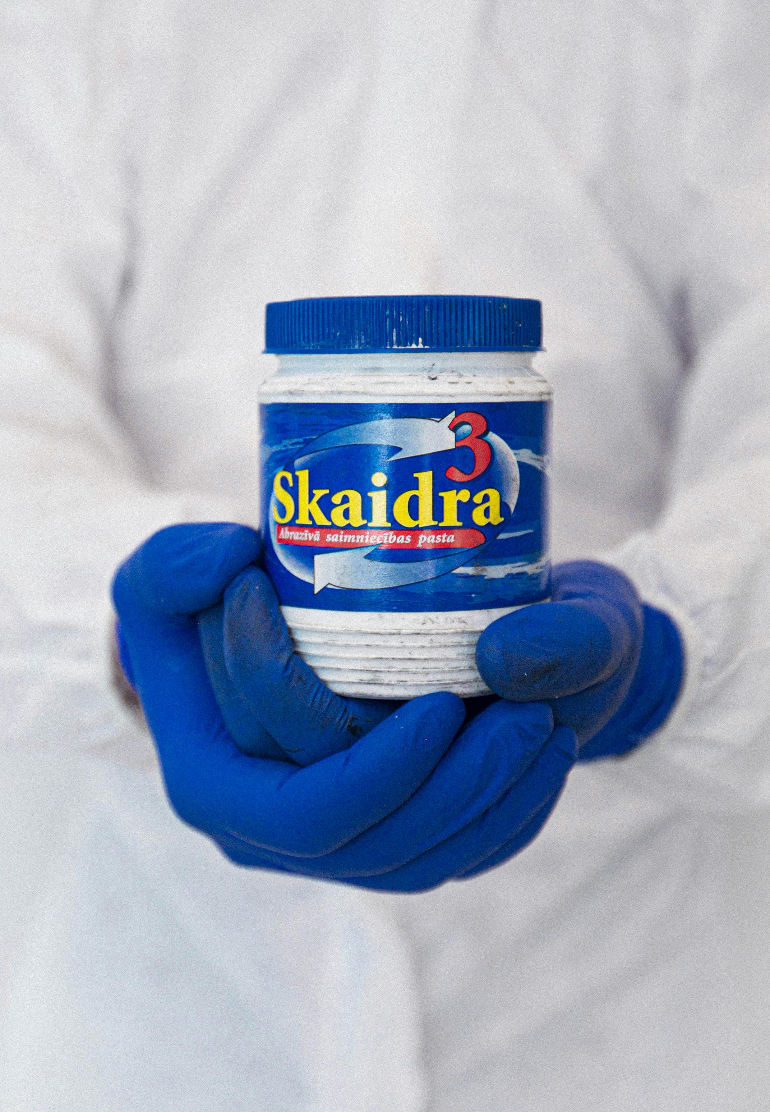 Skaidra Photos, Download The BEST Free Skaidra Stock Photos & HD Images