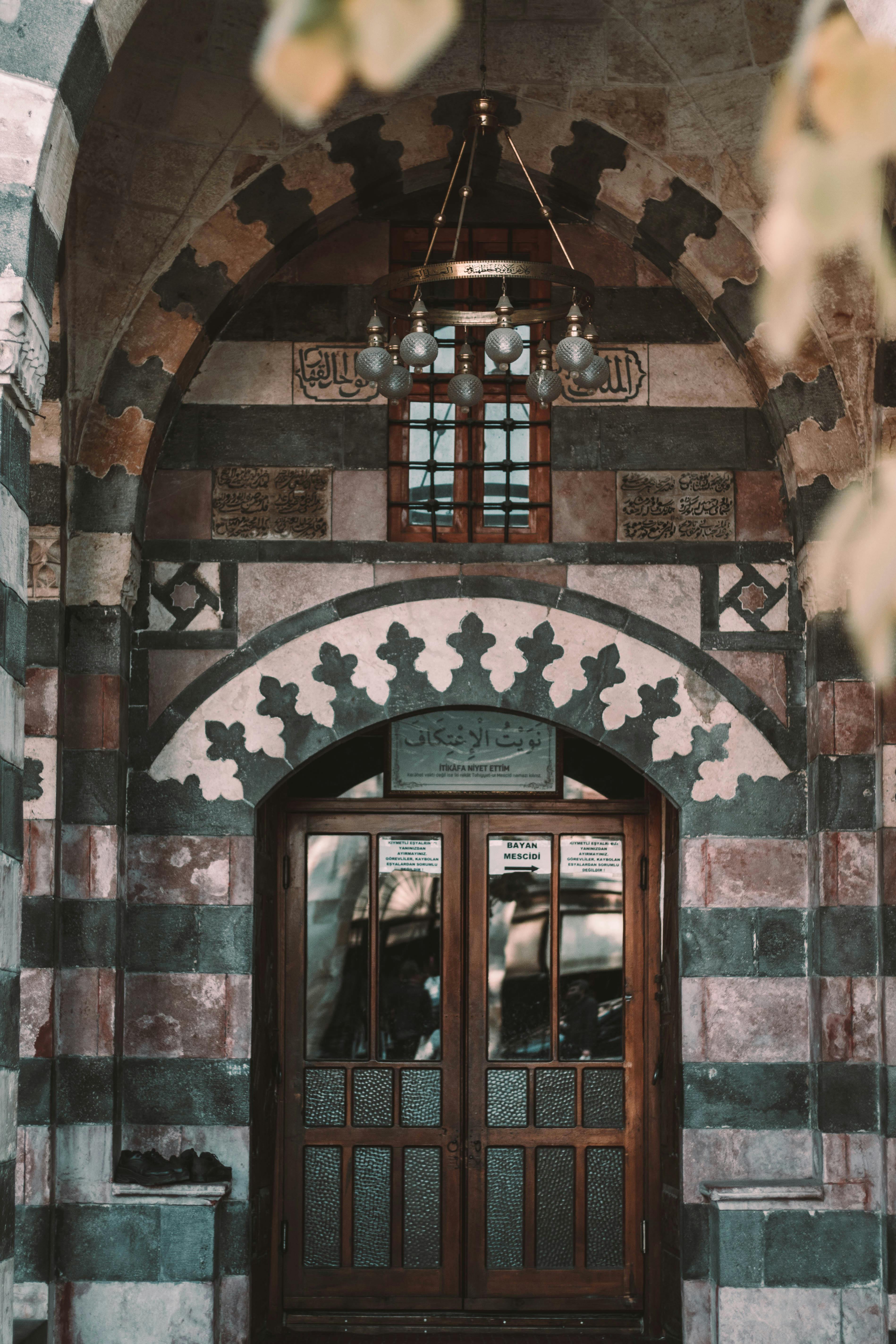 Damascus House Photos, Download The BEST Free Damascus House Stock ...