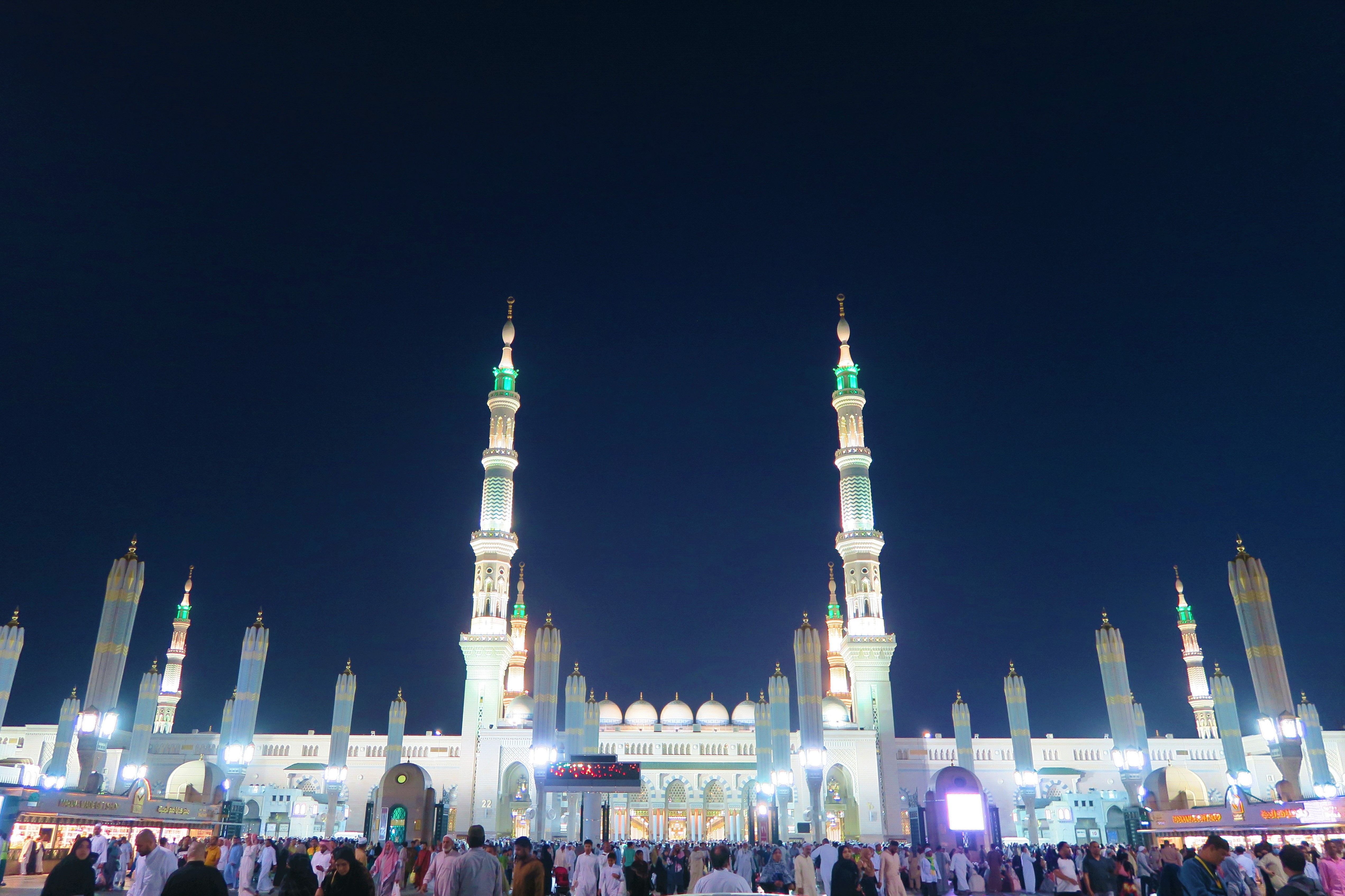 Mosque Prophet Muhammad 22 Photos & Videos Collected by Konevi