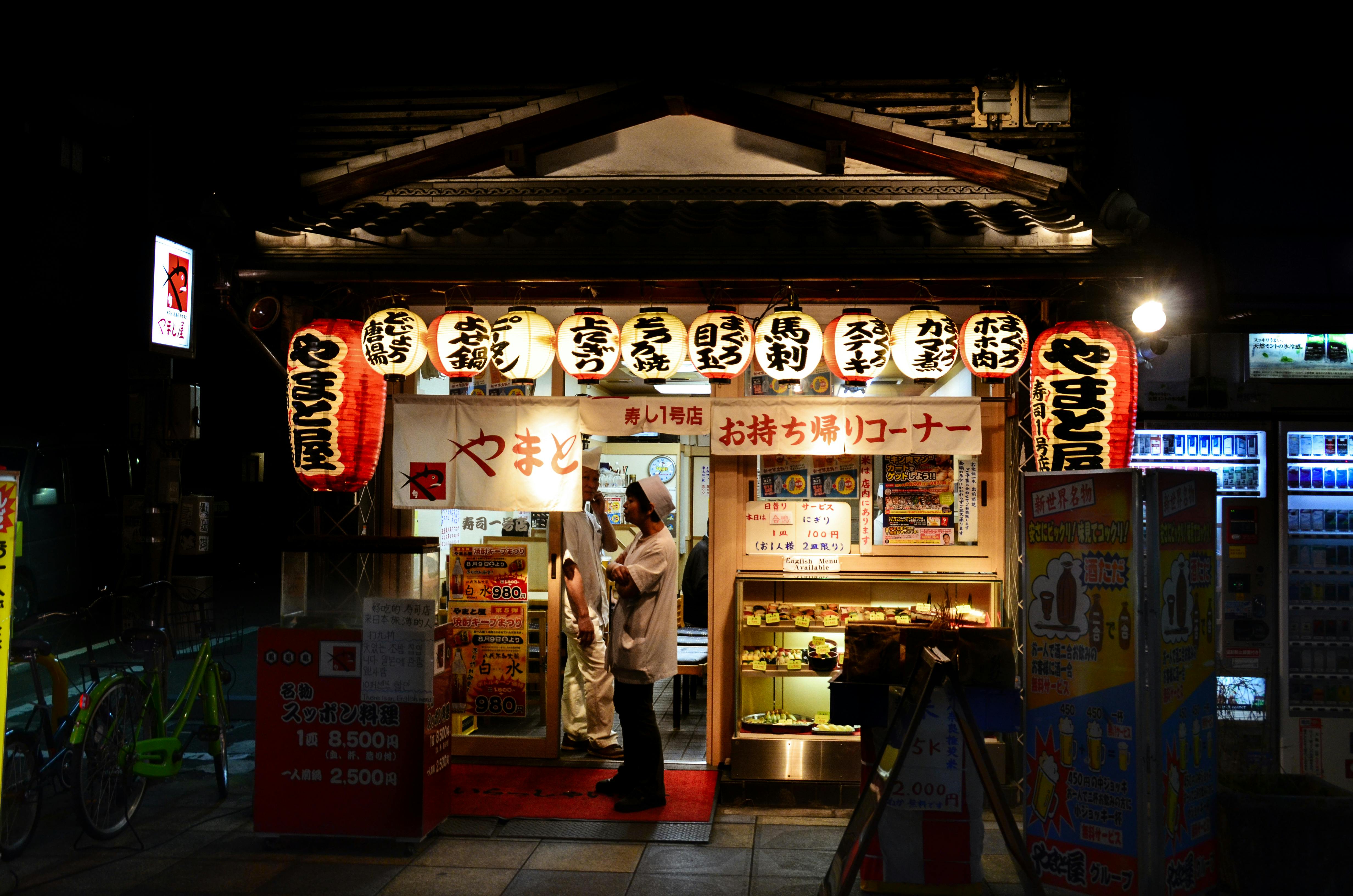 Amy Chandra - 写真