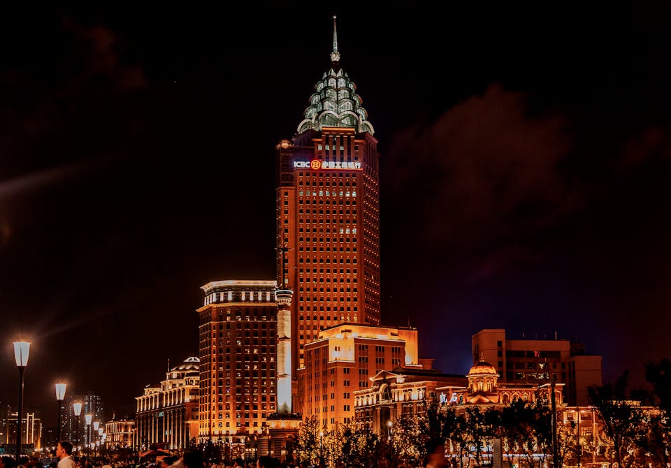 ICBC: Industrial and Commercial Bank of China Overview