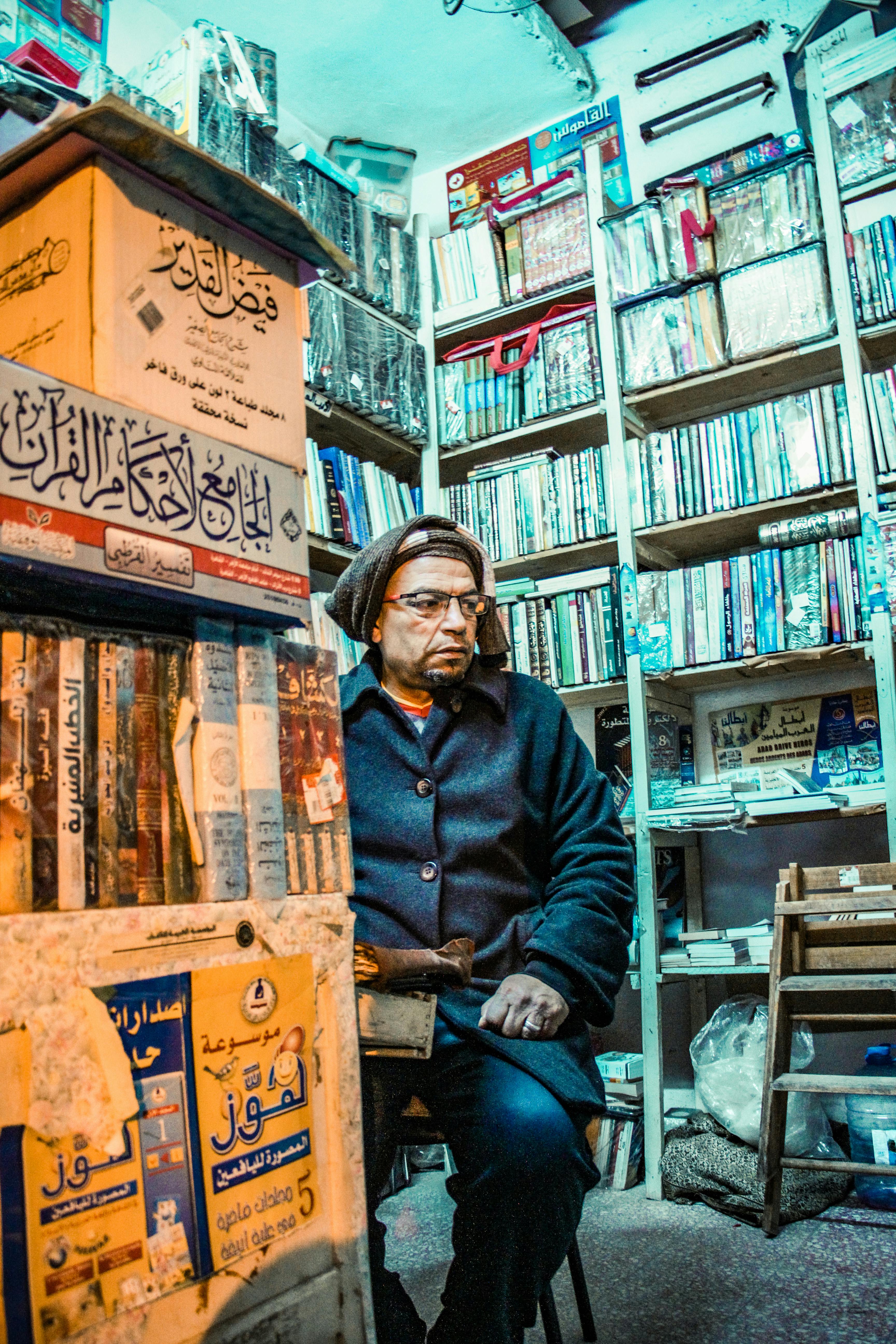 Mohamed Lassoued – Fotografia