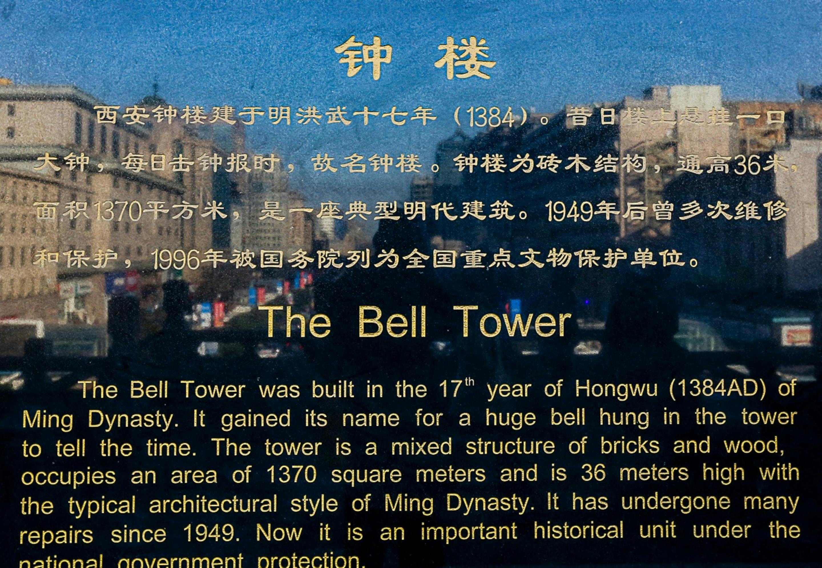 Adam Chen - Fotografía