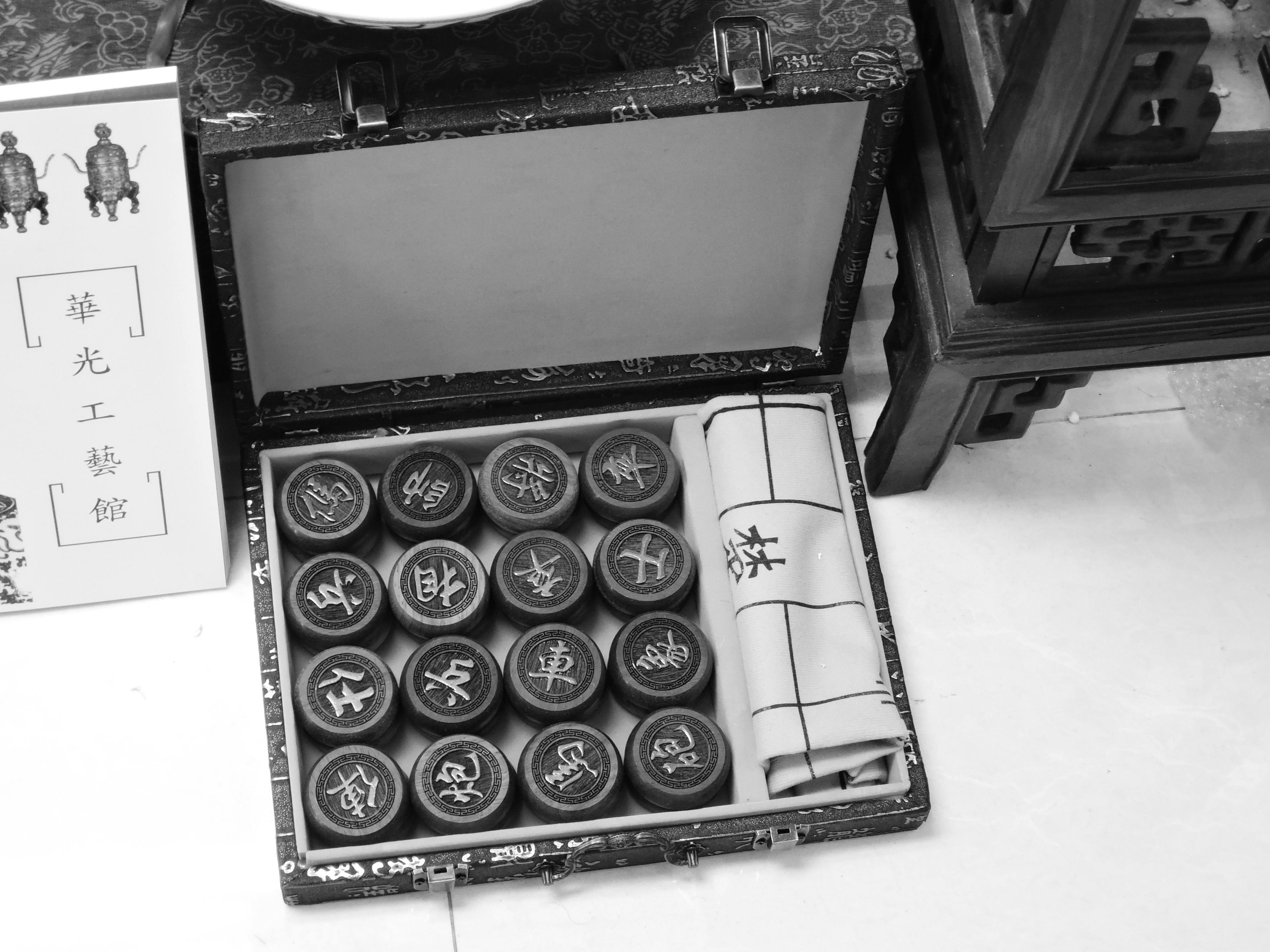 12,378+ Best Free Treasure box Stock Photos & Images · 100% Royalty ...