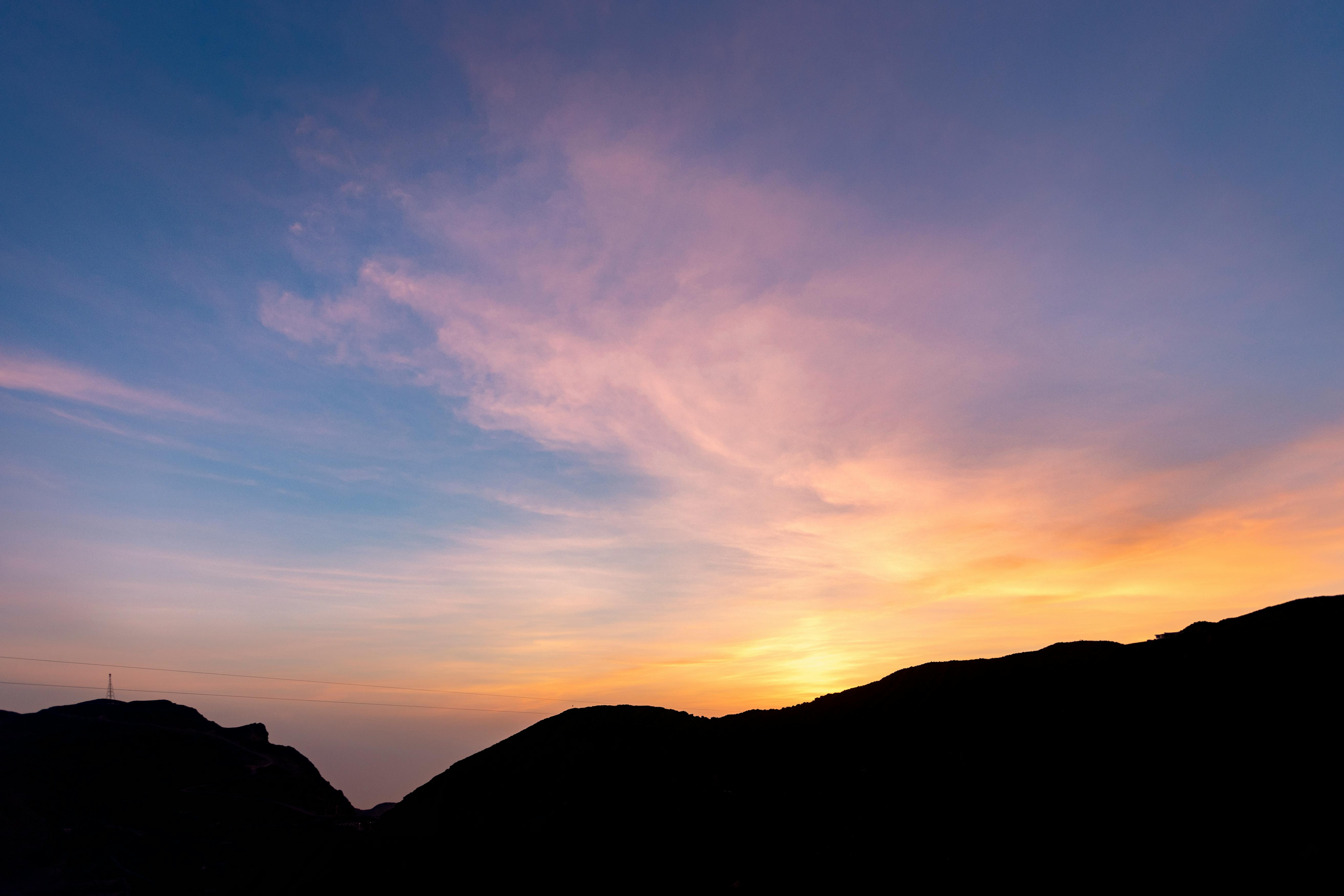 Red Clouds during Golden Hour · Free Stock Photo