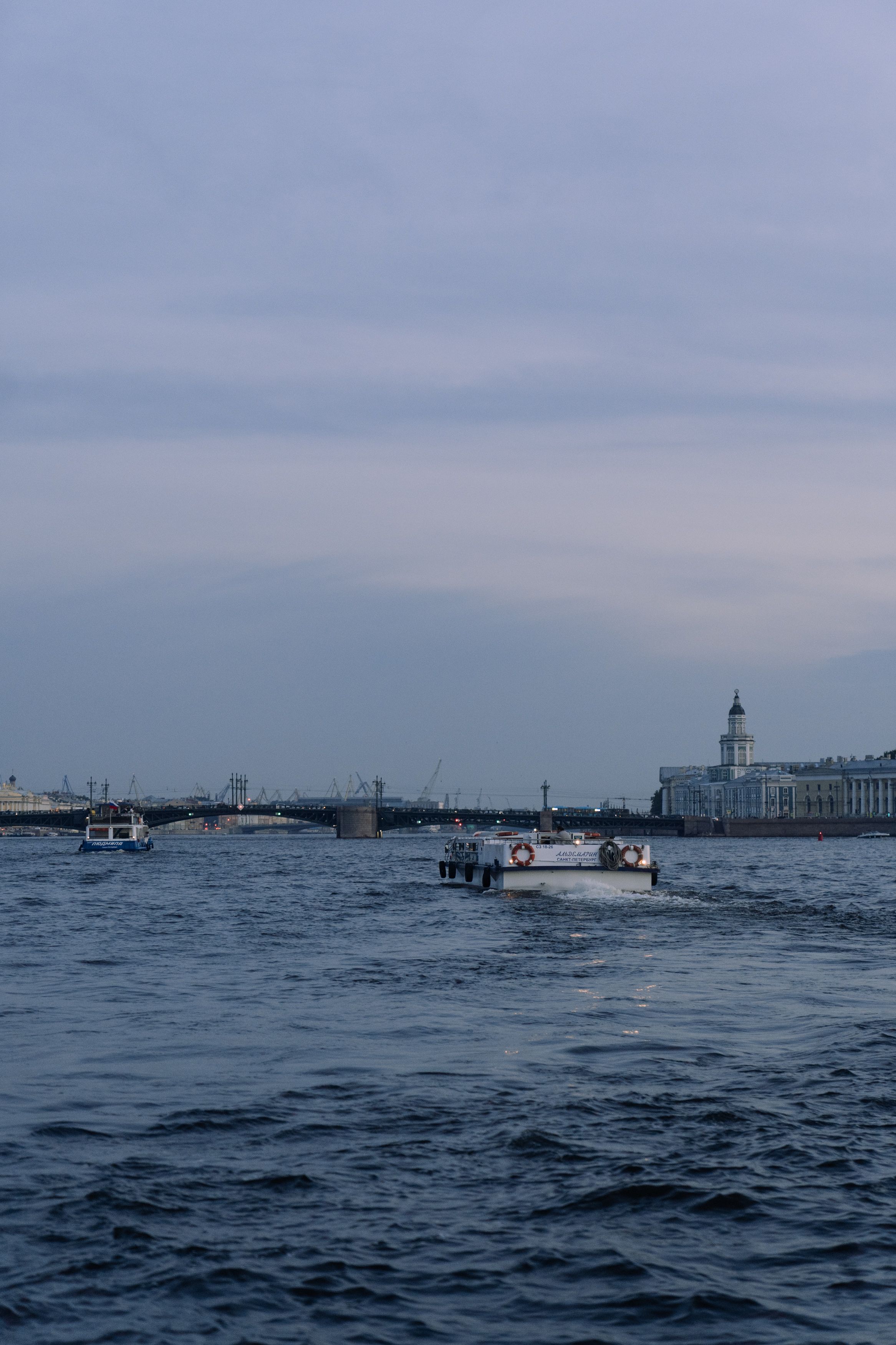 Vessels Photos, Download The BEST Free Vessels Stock Photos & HD Images
