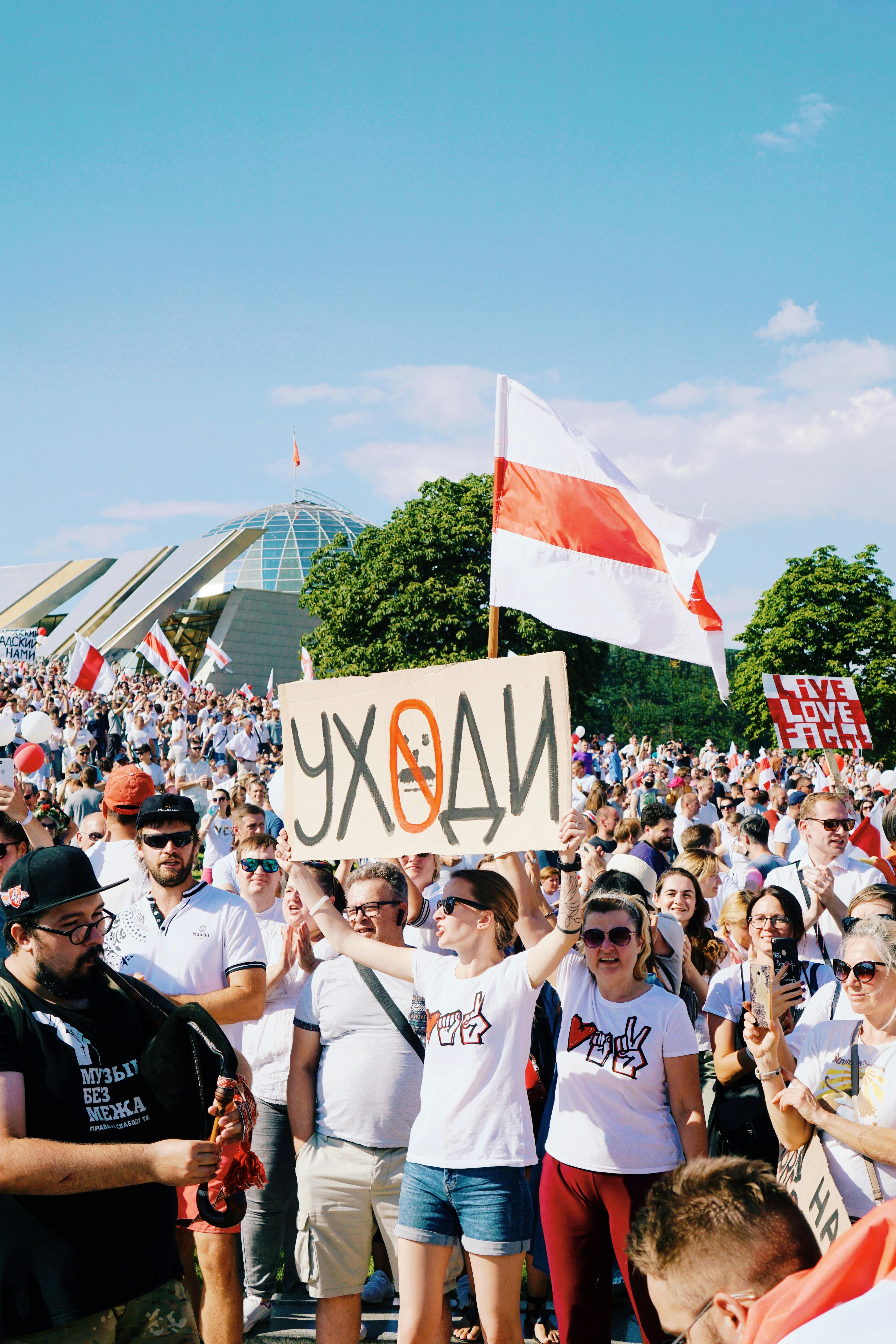 Crowd of People Marching on a Rally · Free Stock Photo