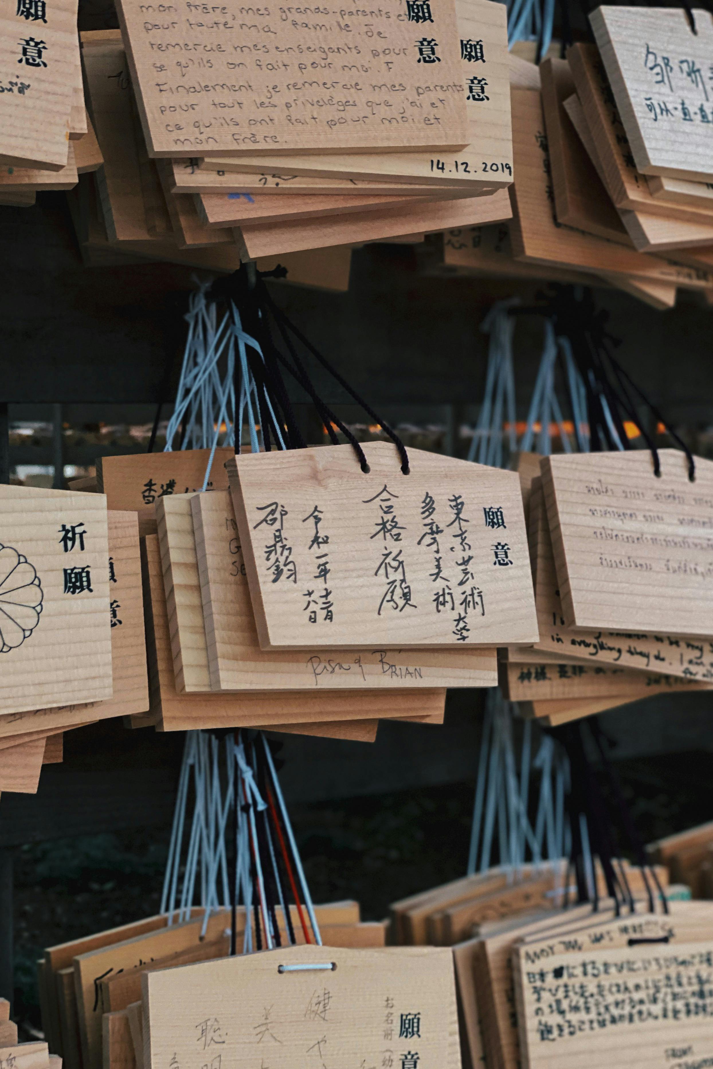 Wooden Prayer Plaques · Free Stock Photo