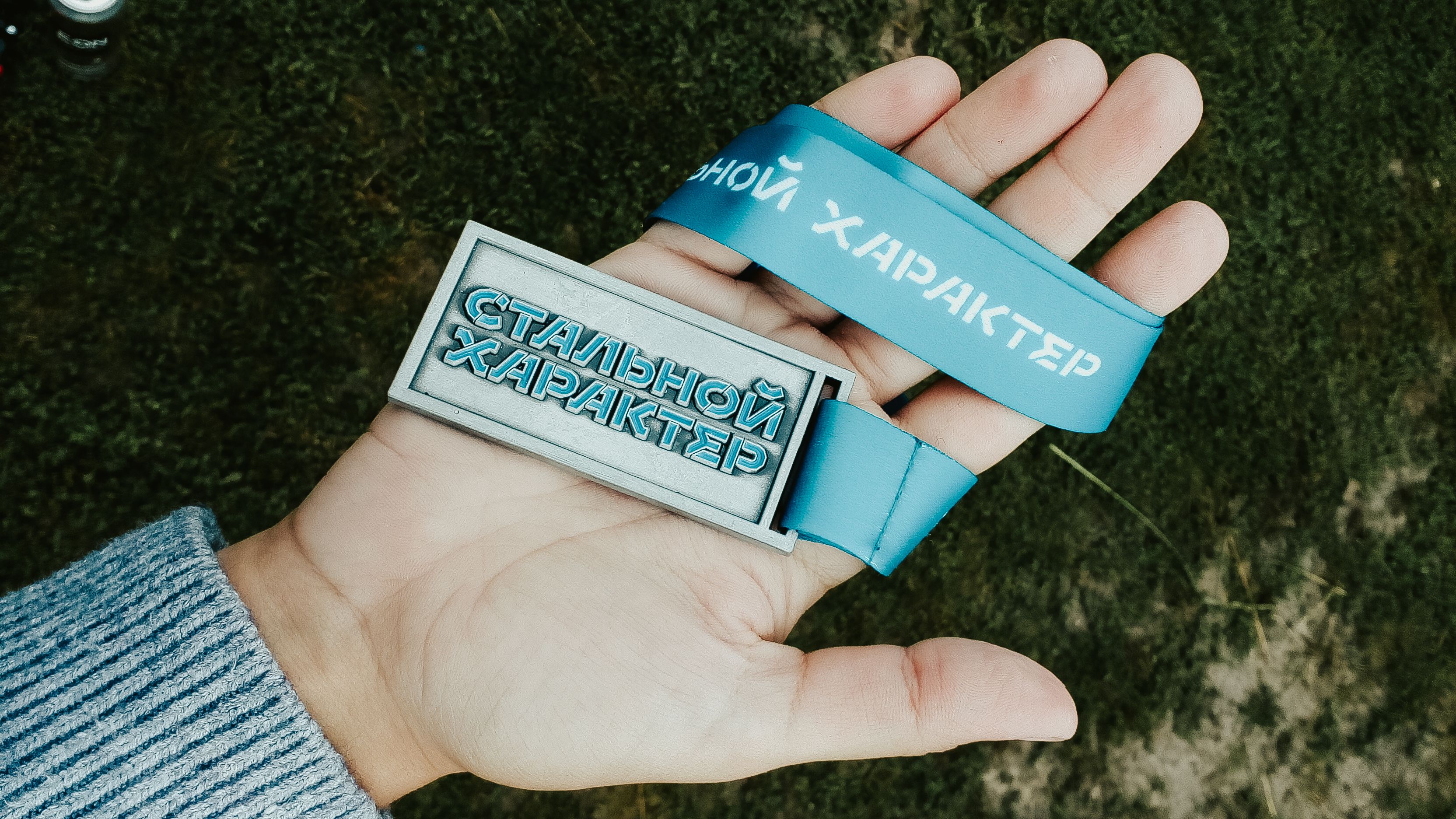 Blue Lanyard Photos, Download The BEST Free Blue Lanyard Stock Photos ...