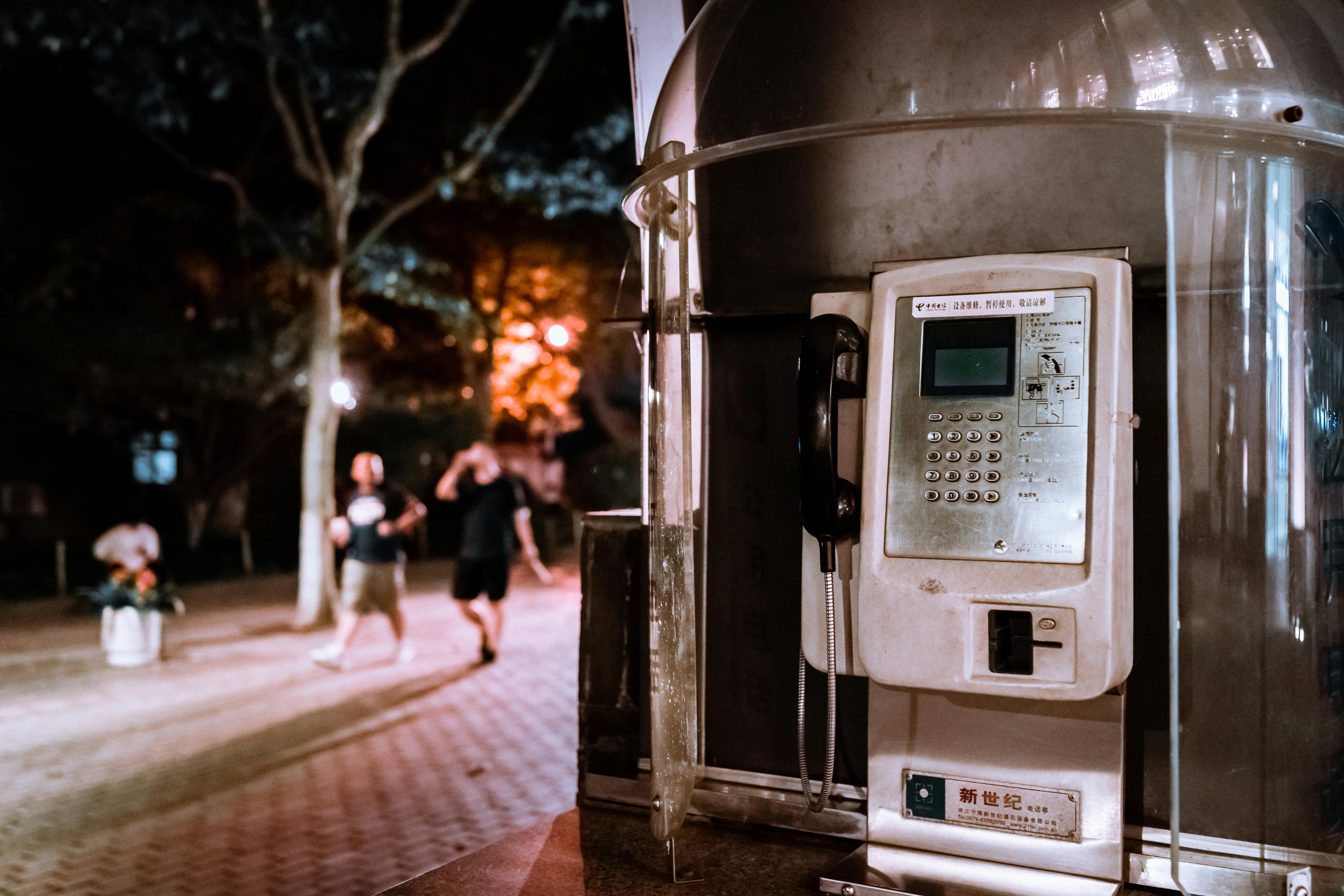 A Telephone Booth · Free Stock Photo