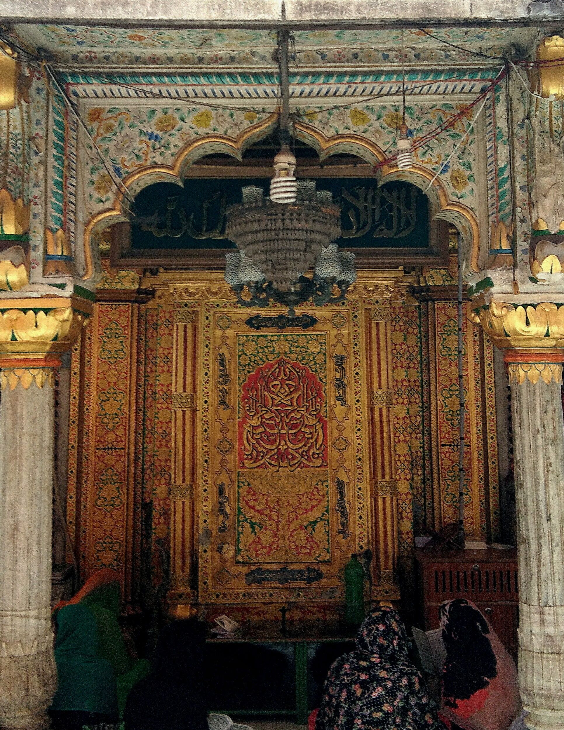 Hazrat Muhammad Photos, Download The BEST Free Hazrat Muhammad Stock ...