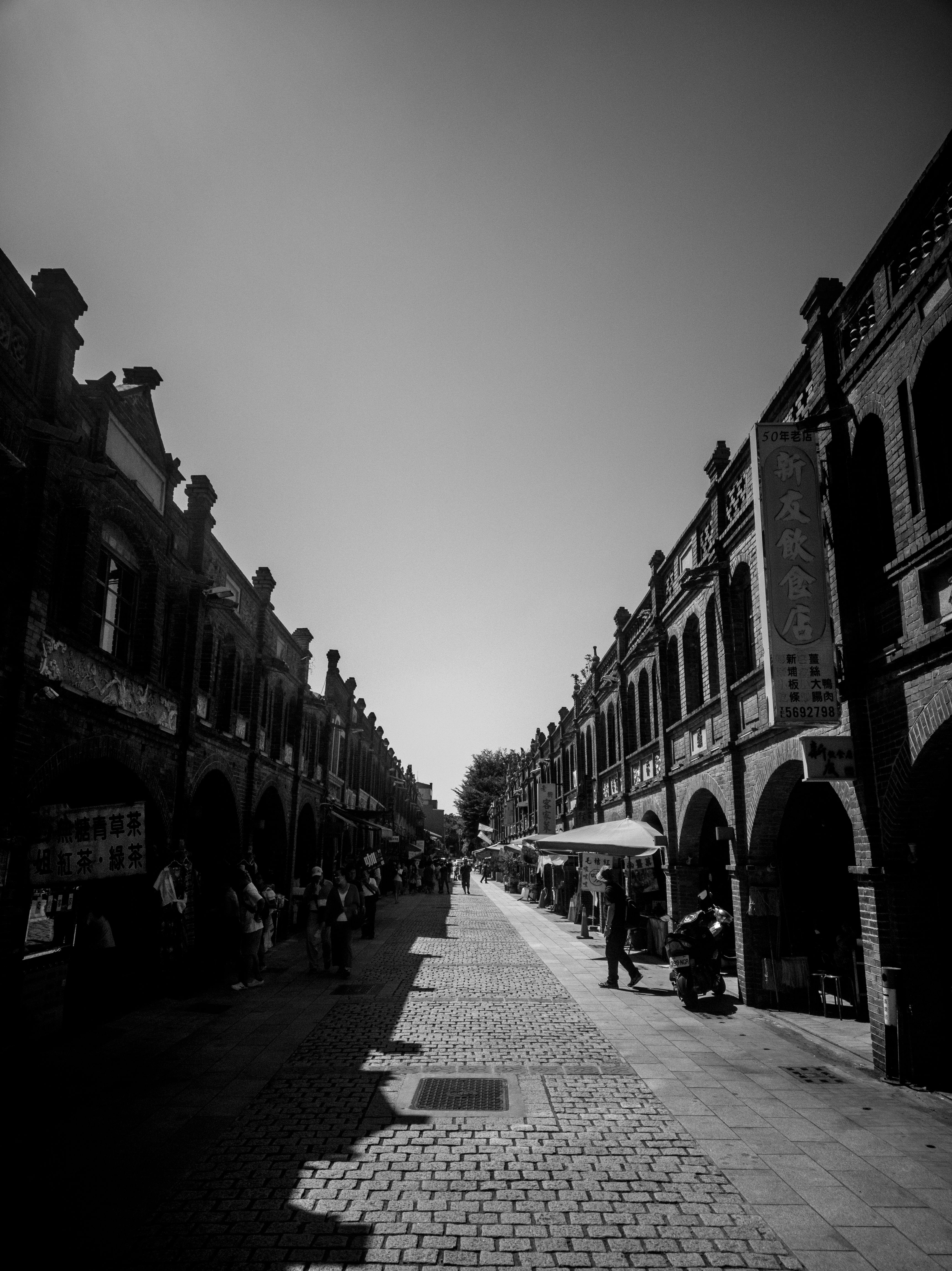 Storefronts Photos, Download The BEST Free Storefronts Stock Photos ...