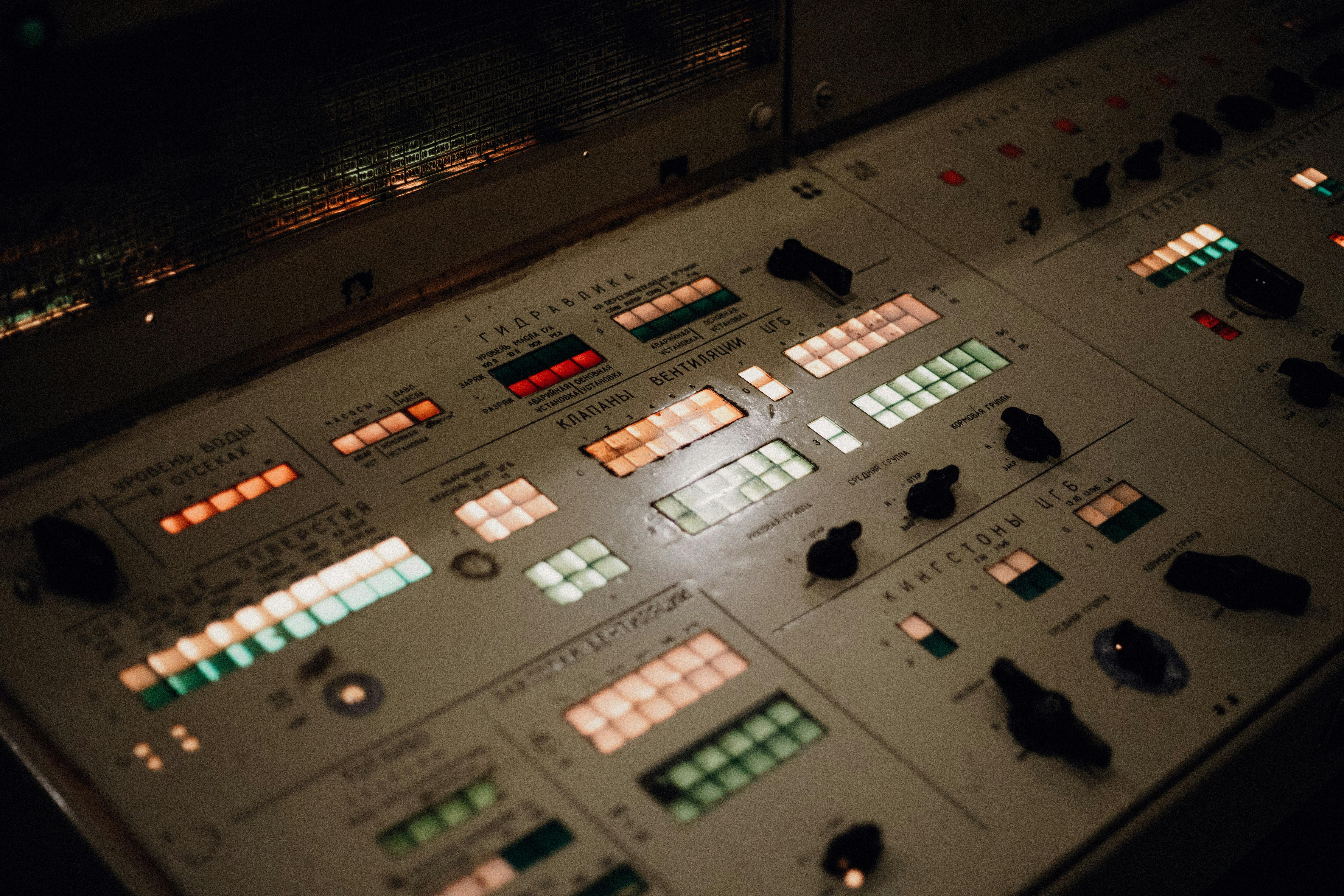 Photo of a Control Panel · Free Stock Photo