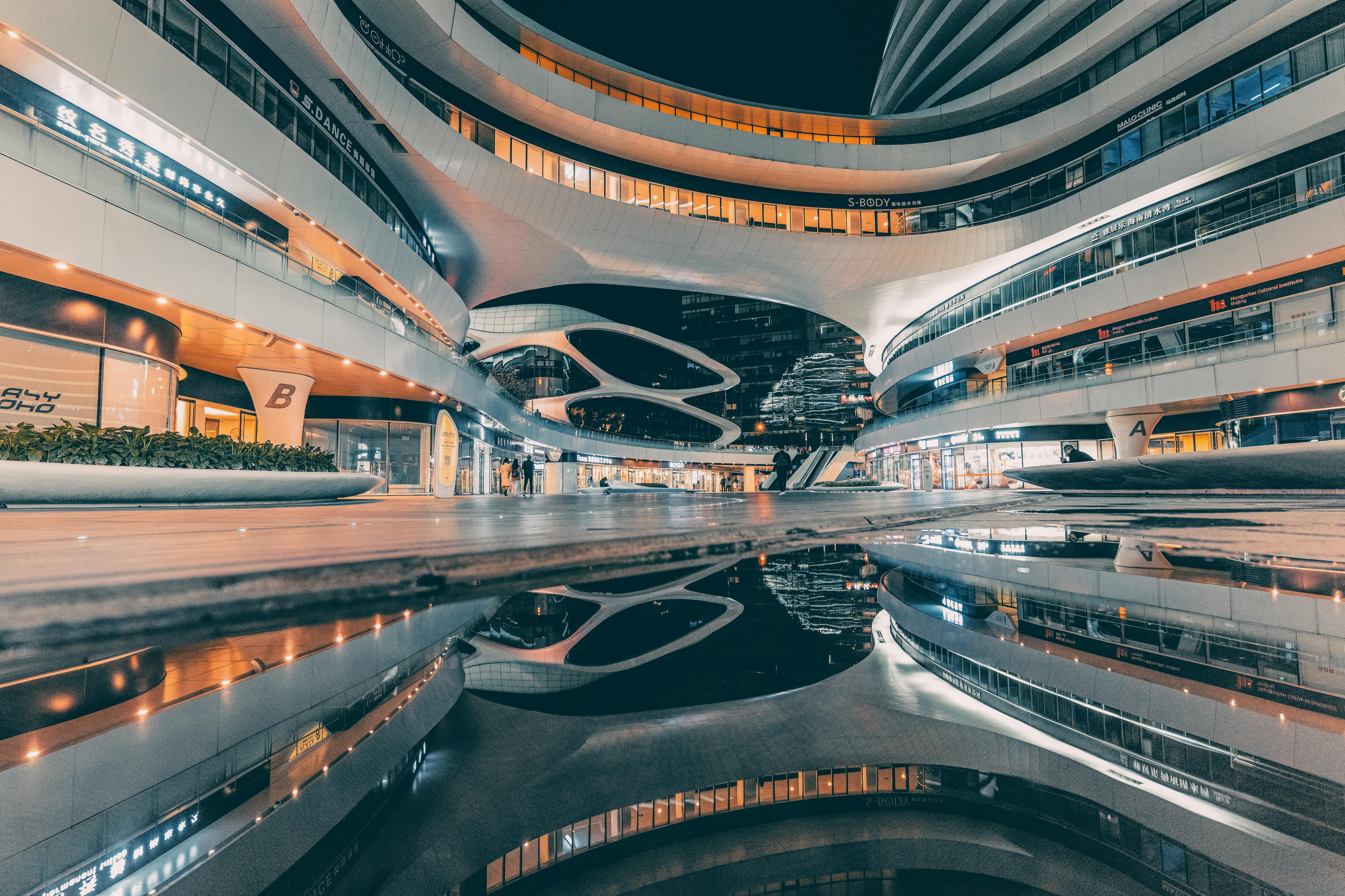 A Shopping Mall Building with Modern Design · Free Stock Photo