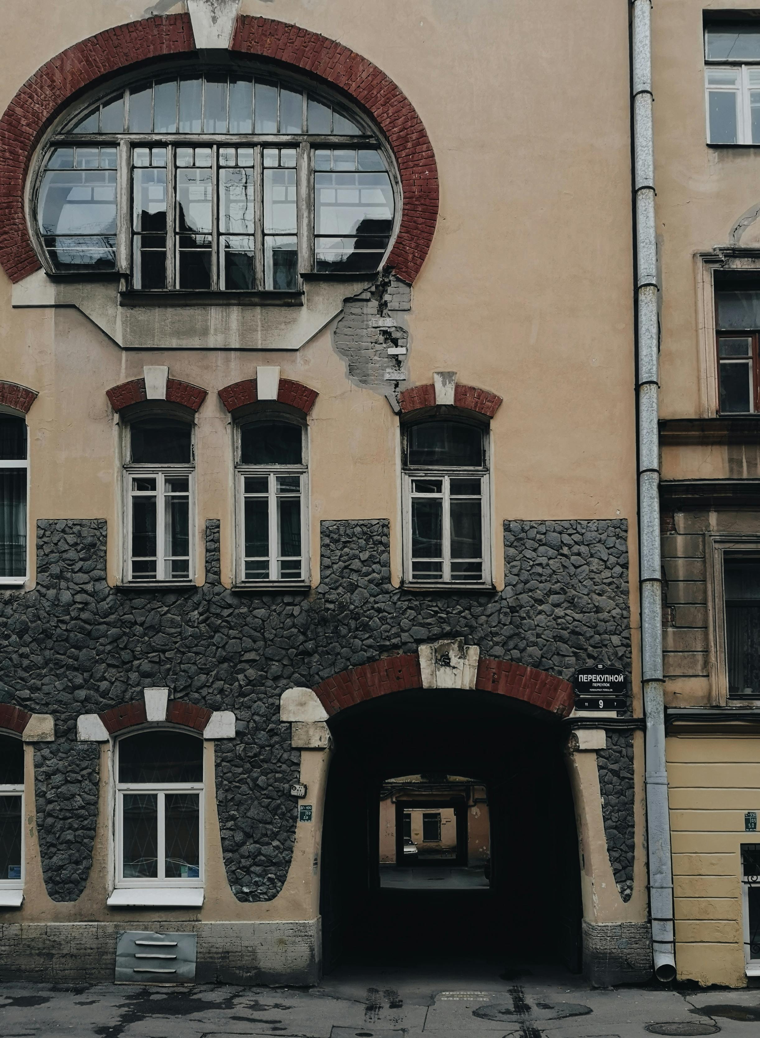 Concrete Building with Glass Windows · Free Stock Photo