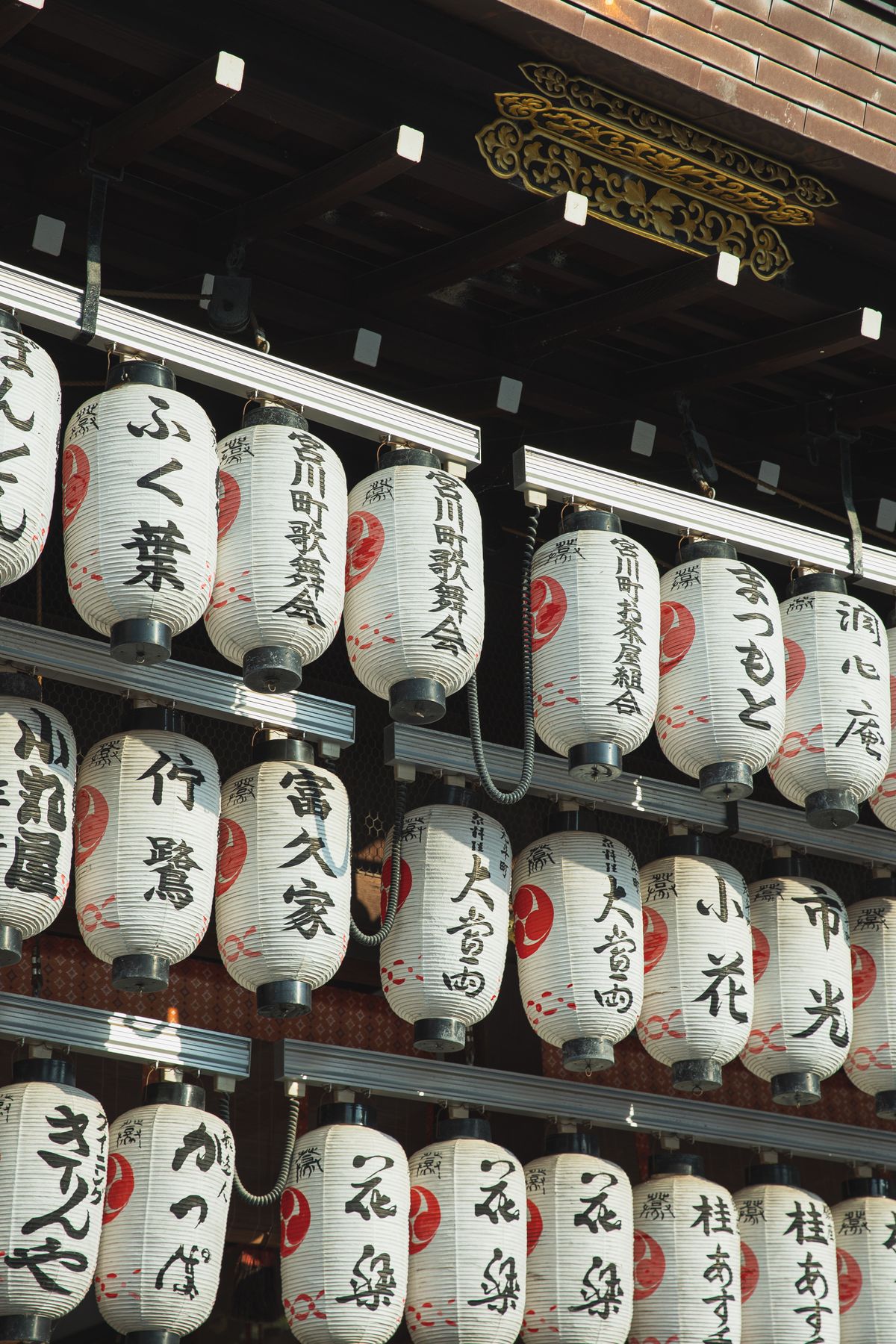Japanese Art Photos, Download The BEST Free Japanese Art Stock Photos ...