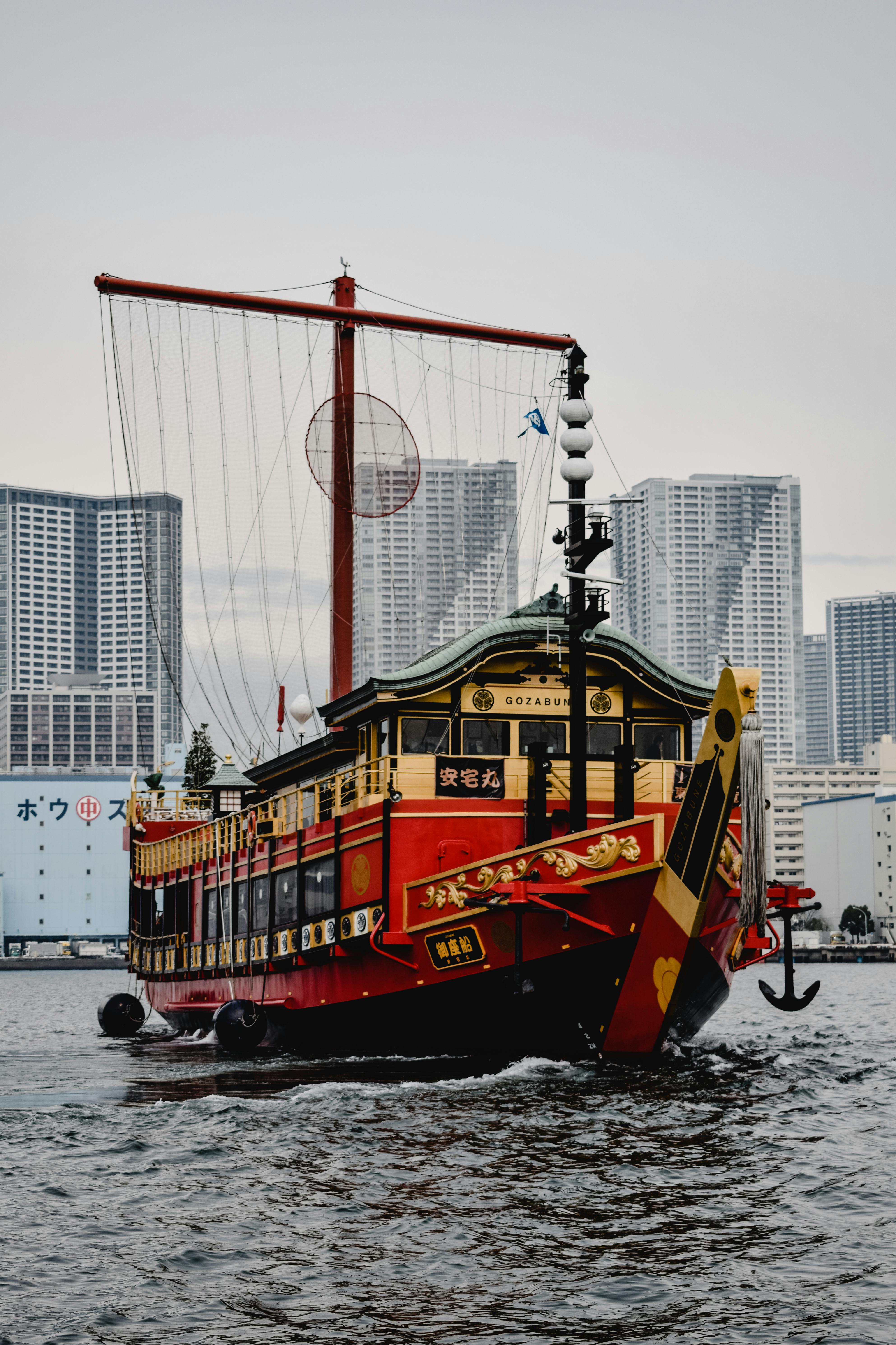 A Traditional Ferry Sailing on the Bay of Tokyo · Free Stock Photo