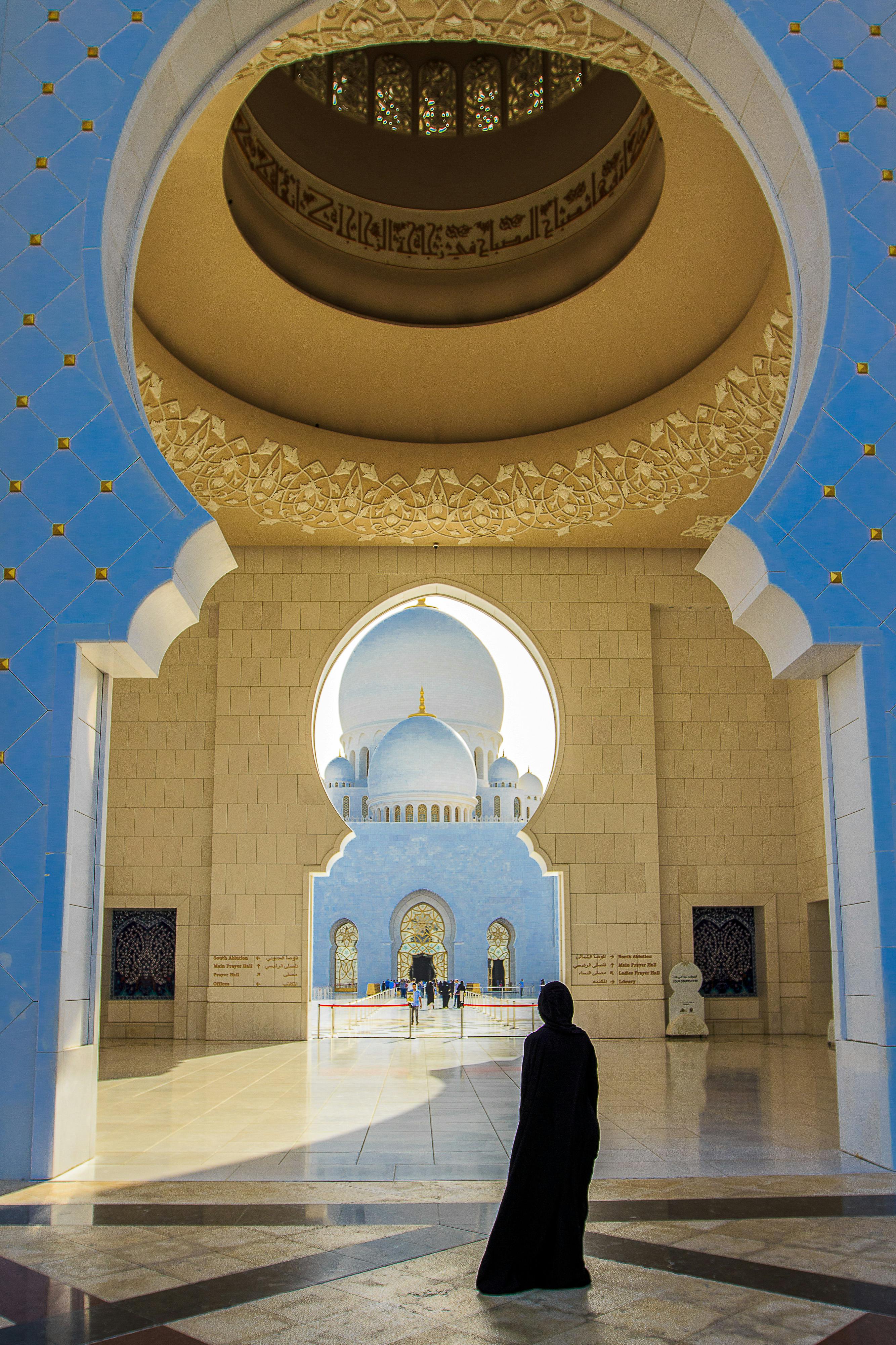 Islamic Arch in Building Wall with View to Outside · Free Stock Photo