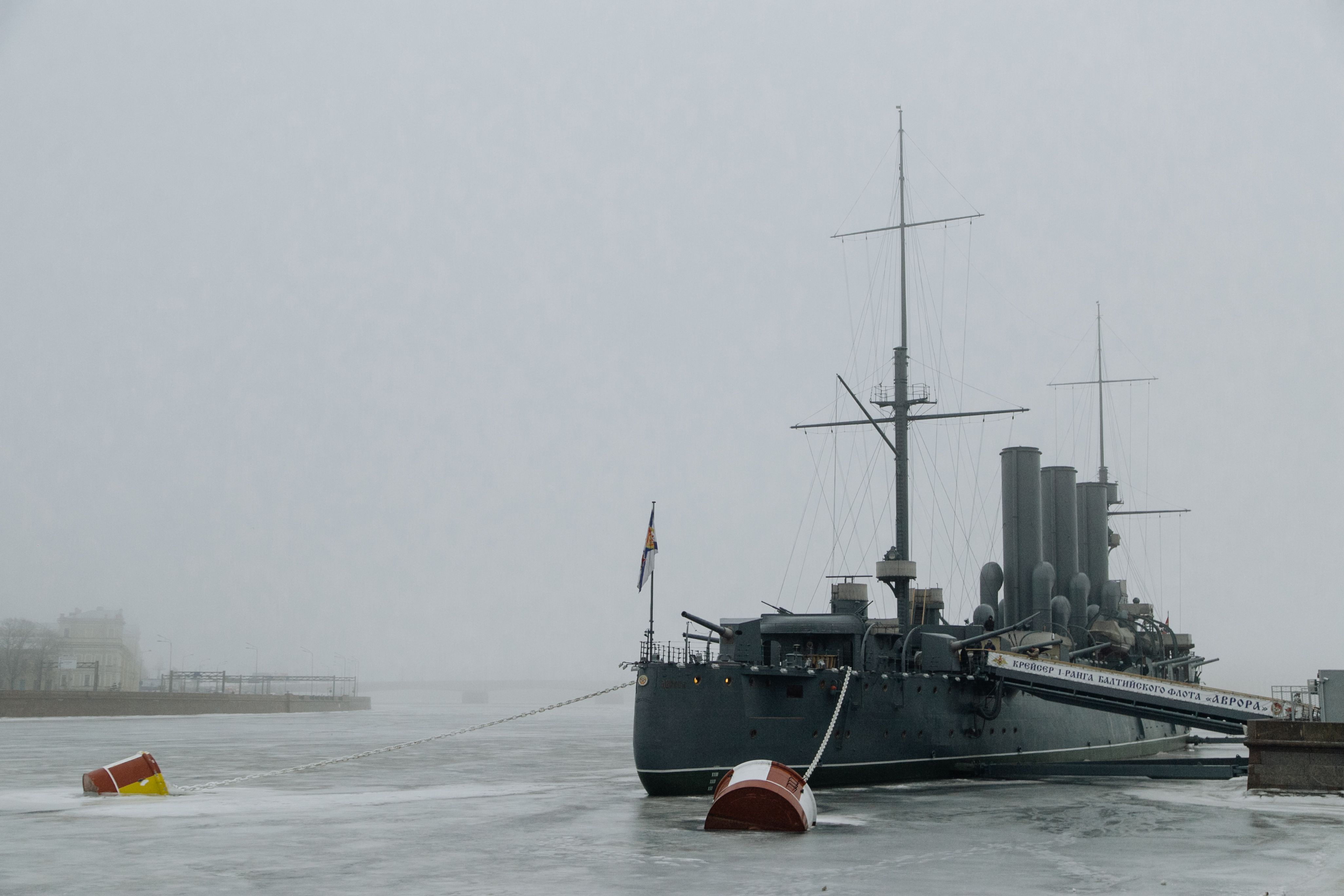 Ice Breaker Ship Photos, Download The BEST Free Ice Breaker Ship Stock ...