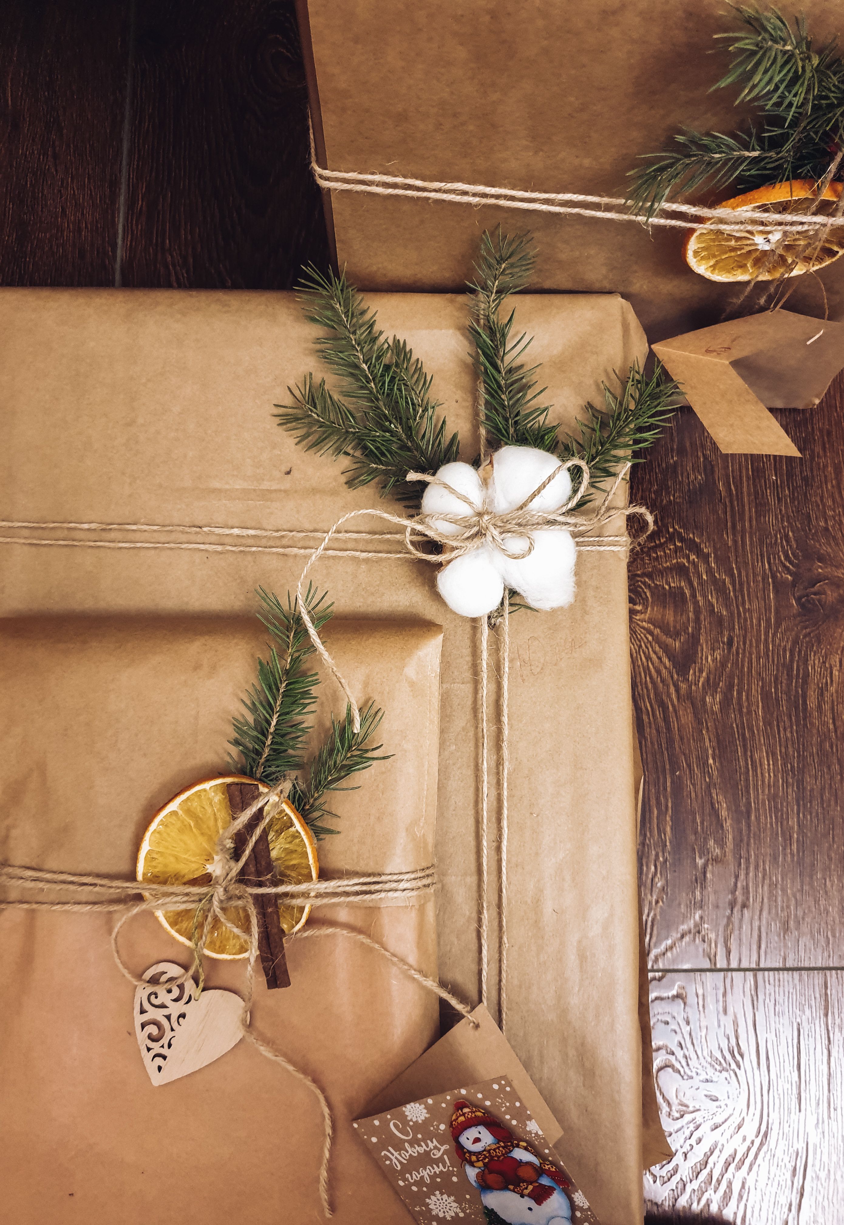 High Angle Shot of Christmas Presents · Free Stock Photo