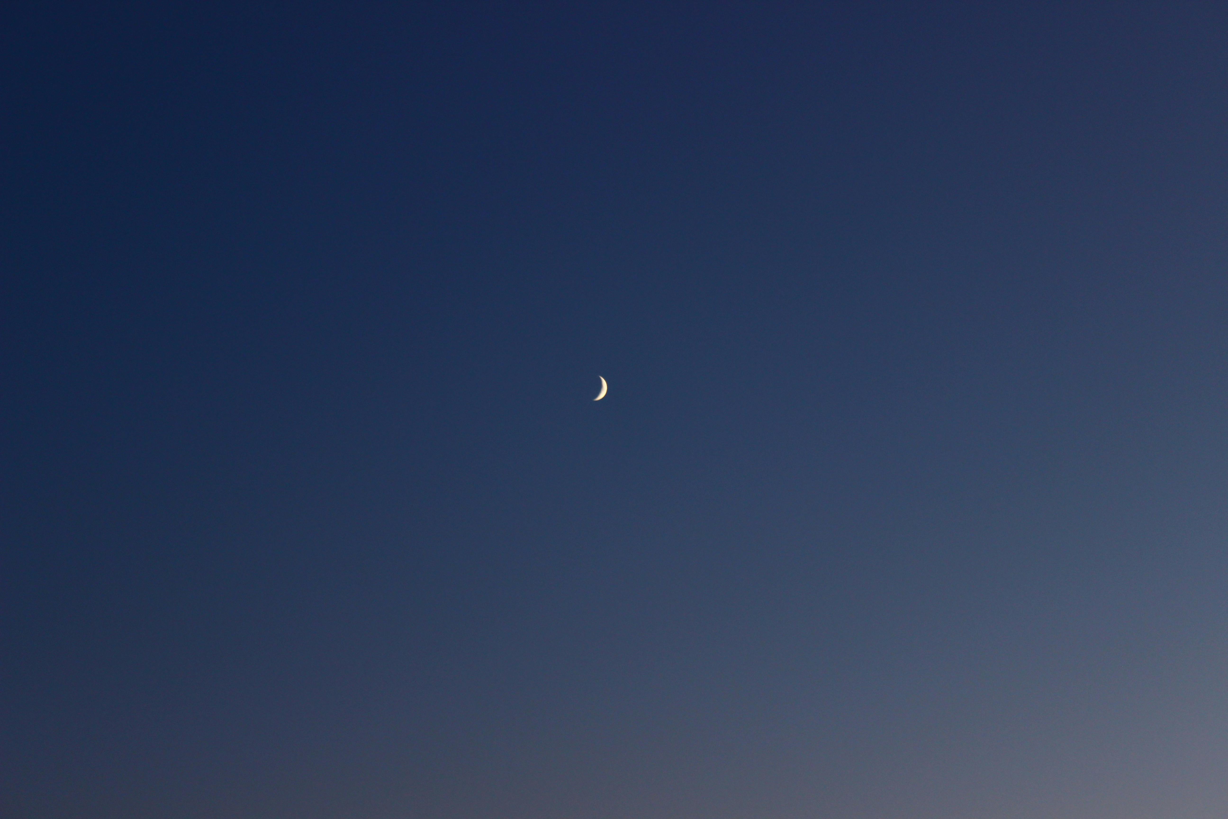 Beautiful Crescent Moon Photos, Download The BEST Free Beautiful ...
