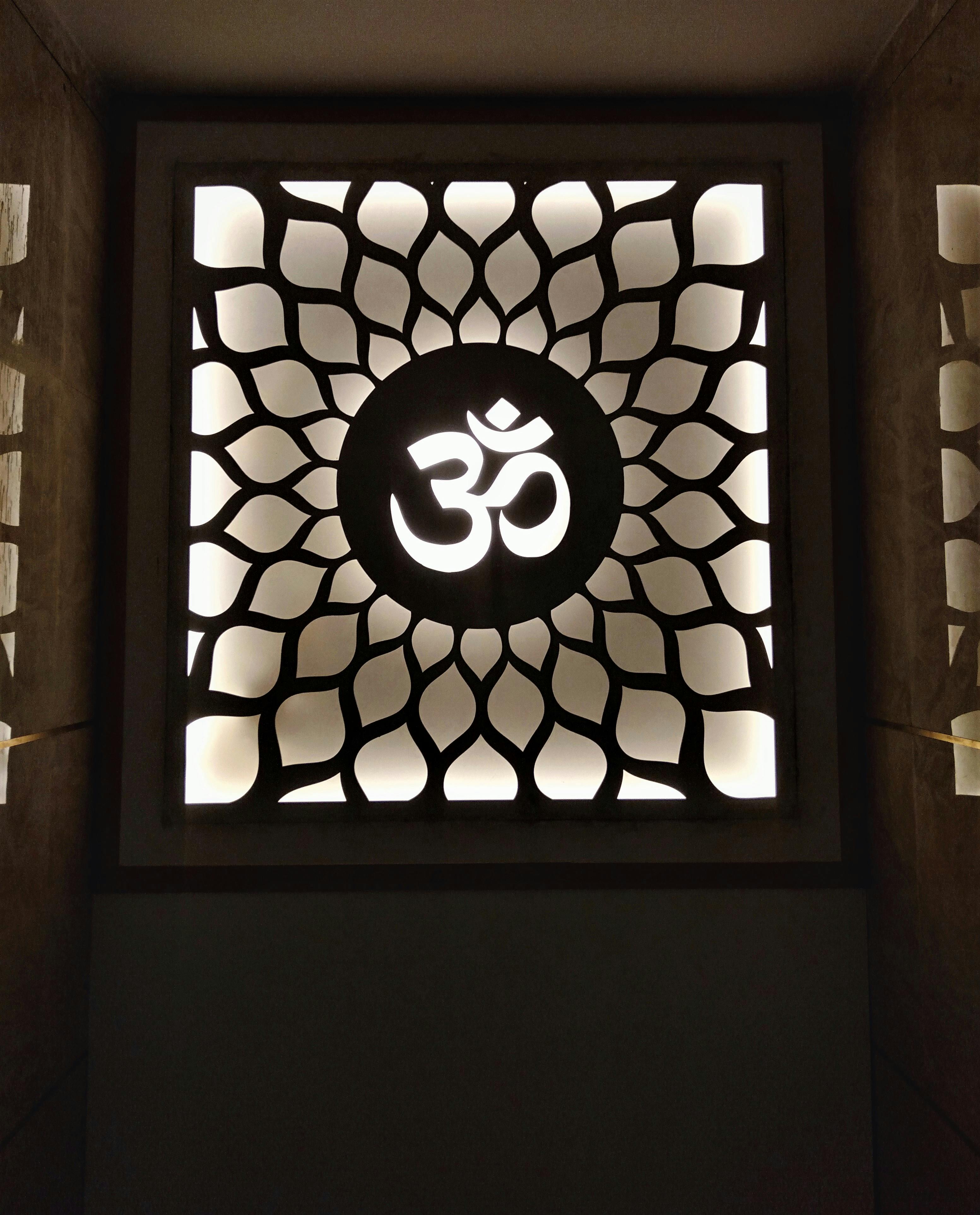 Mandir Photos, Download The BEST Free Mandir Stock Photos & HD Images