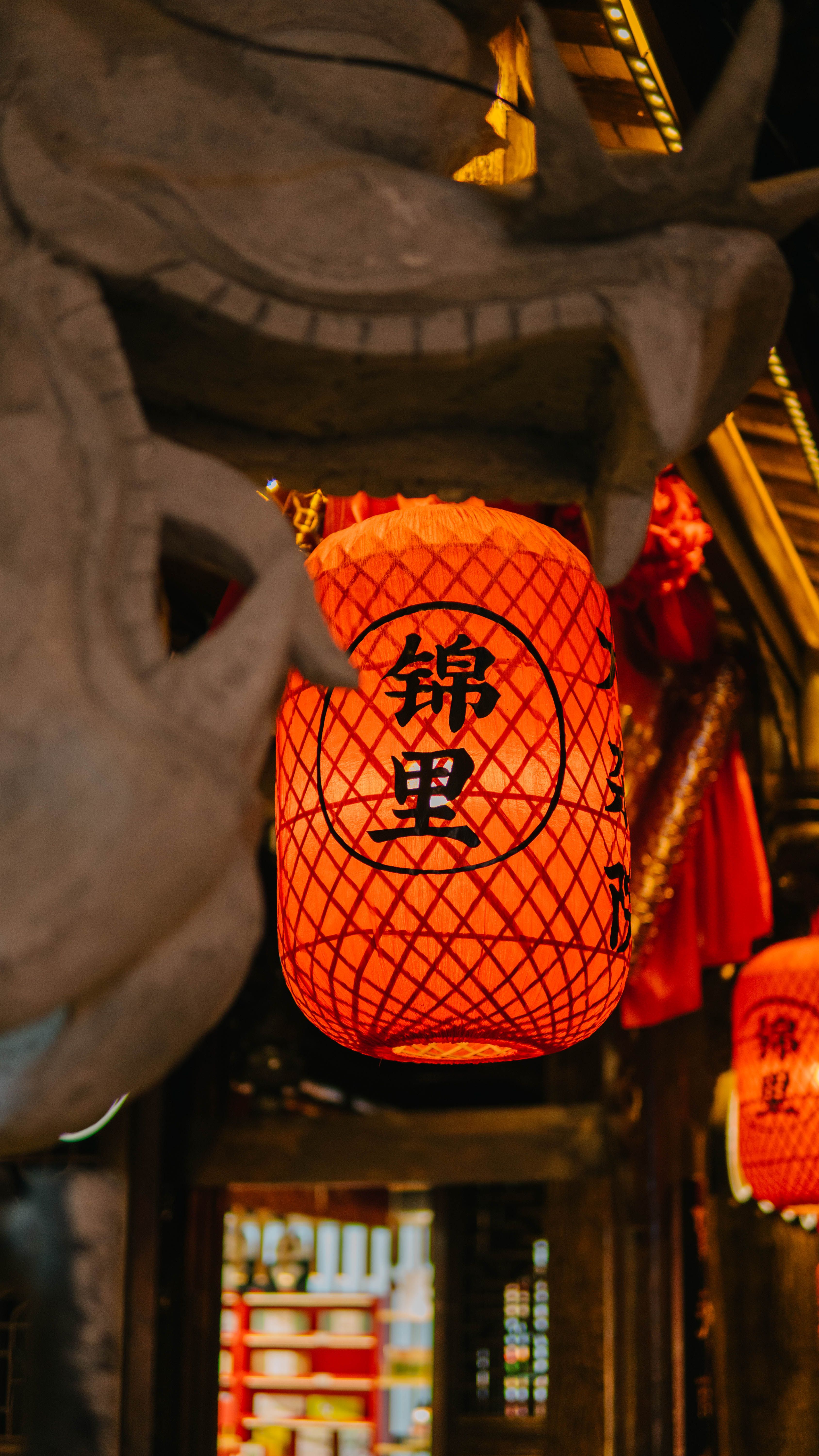 White and Red Paper Lanterns · Free Stock Photo