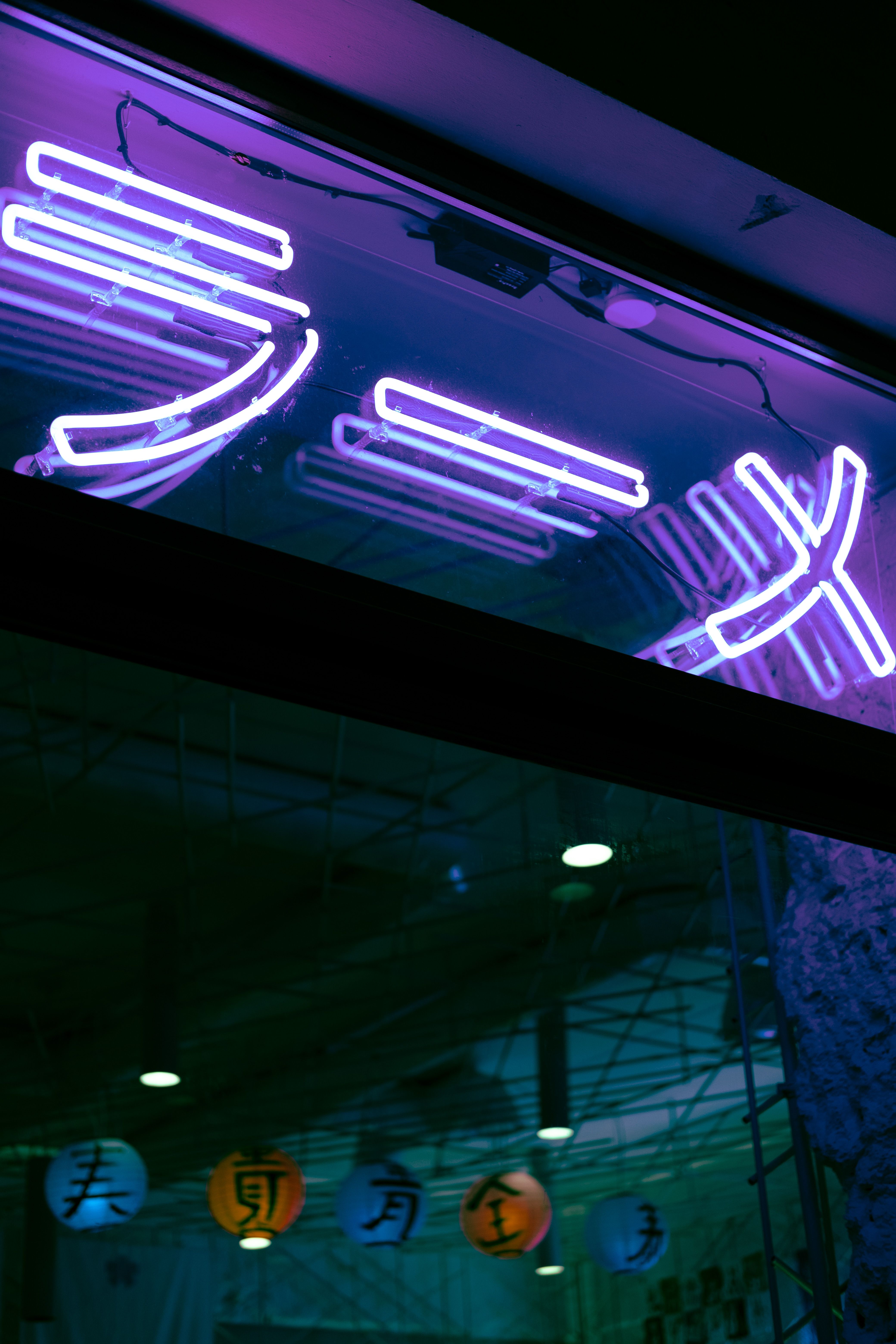 Neon Lights in Windows · Free Stock Photo