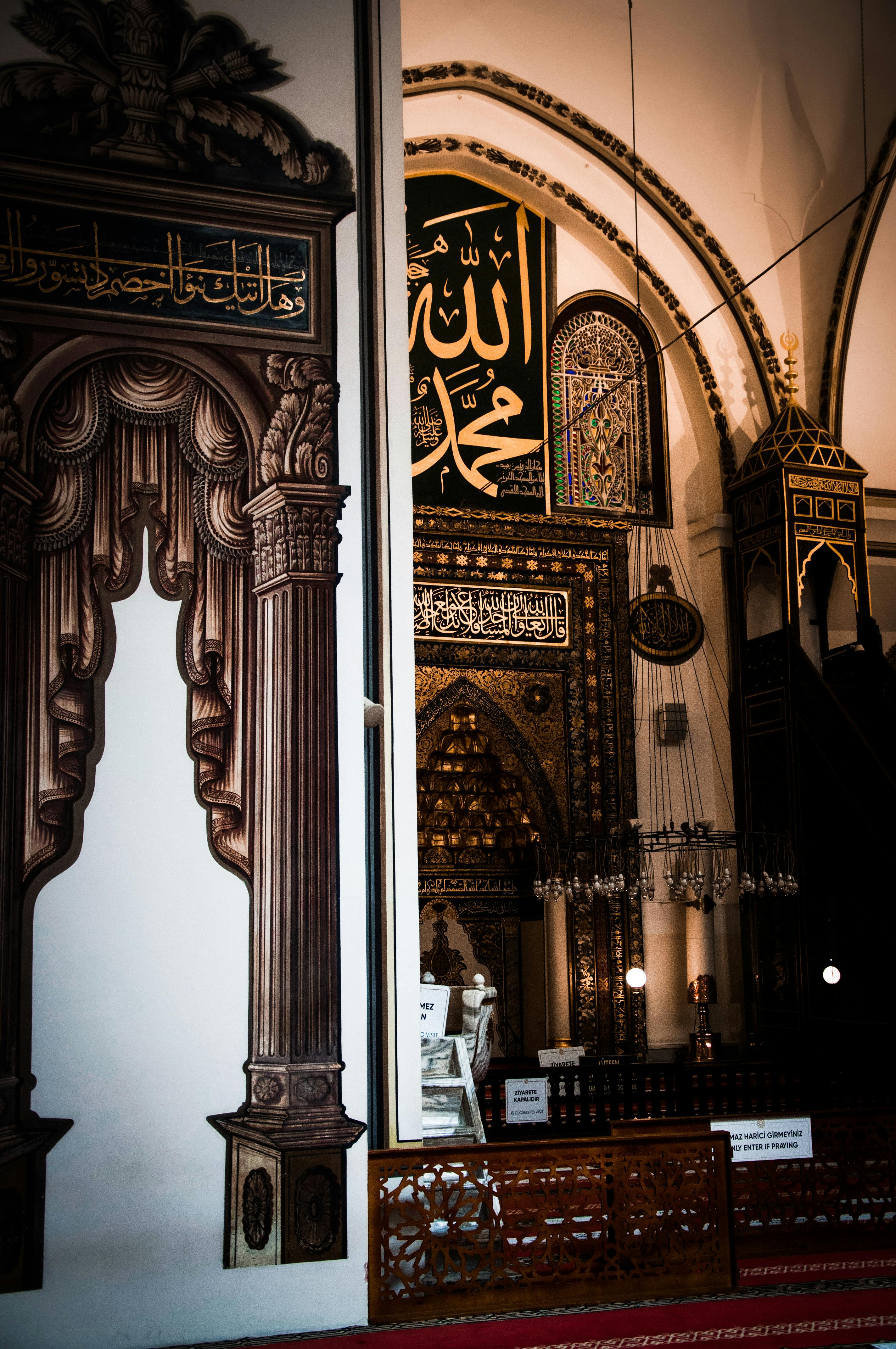The Interior of a Synagogue · Free Stock Photo