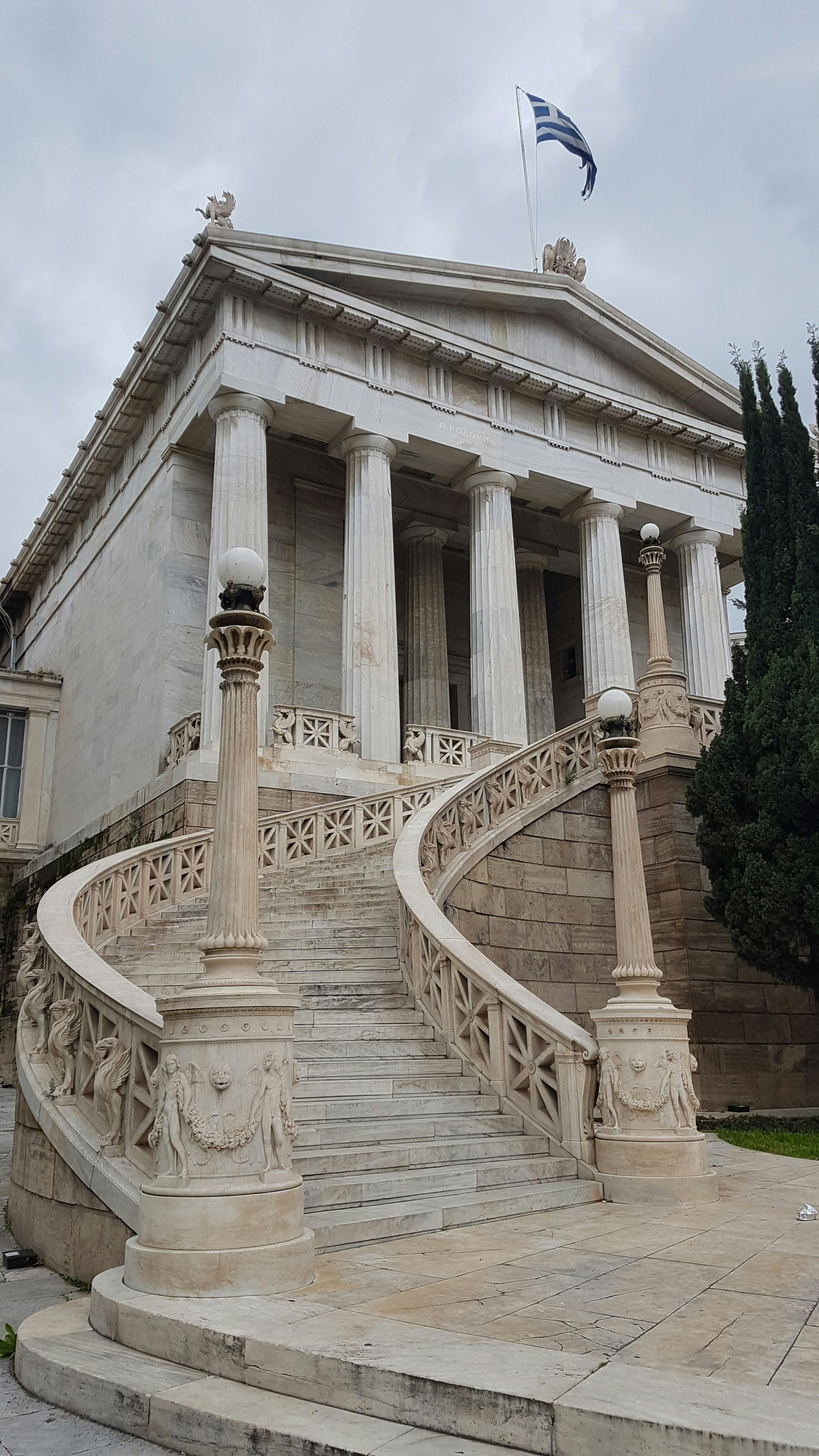 Greece Library Photos, Download The BEST Free Greece Library Stock ...