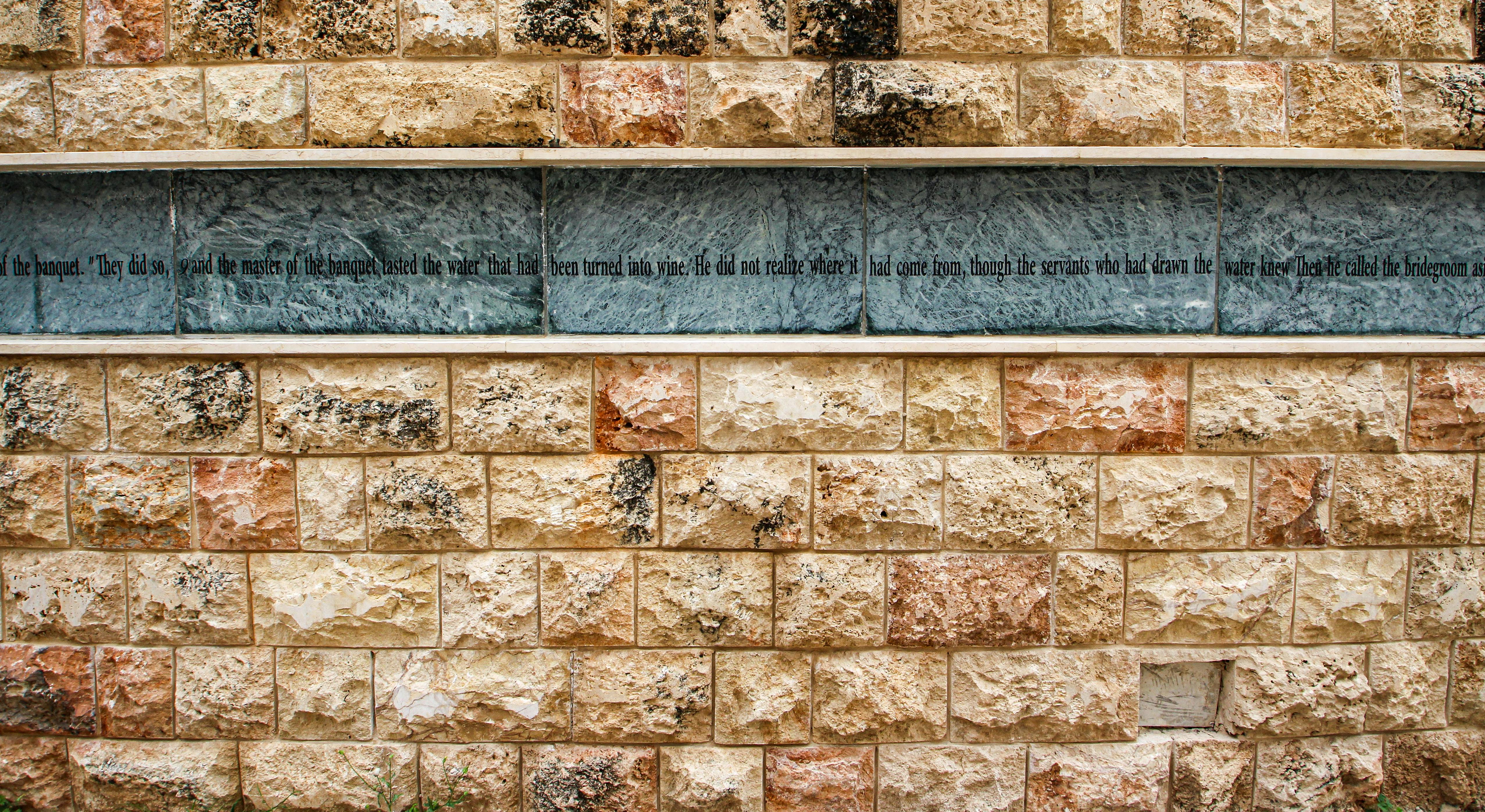 Brick Wall In Jerusalem Background Photos, Download The BEST Free Brick ...
