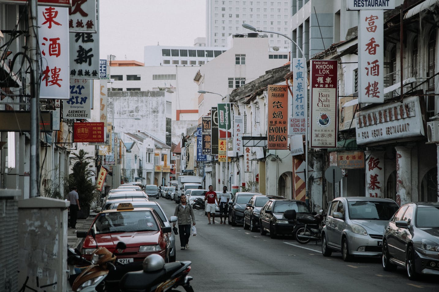 Understanding the Meaning of Street Address: A Guide