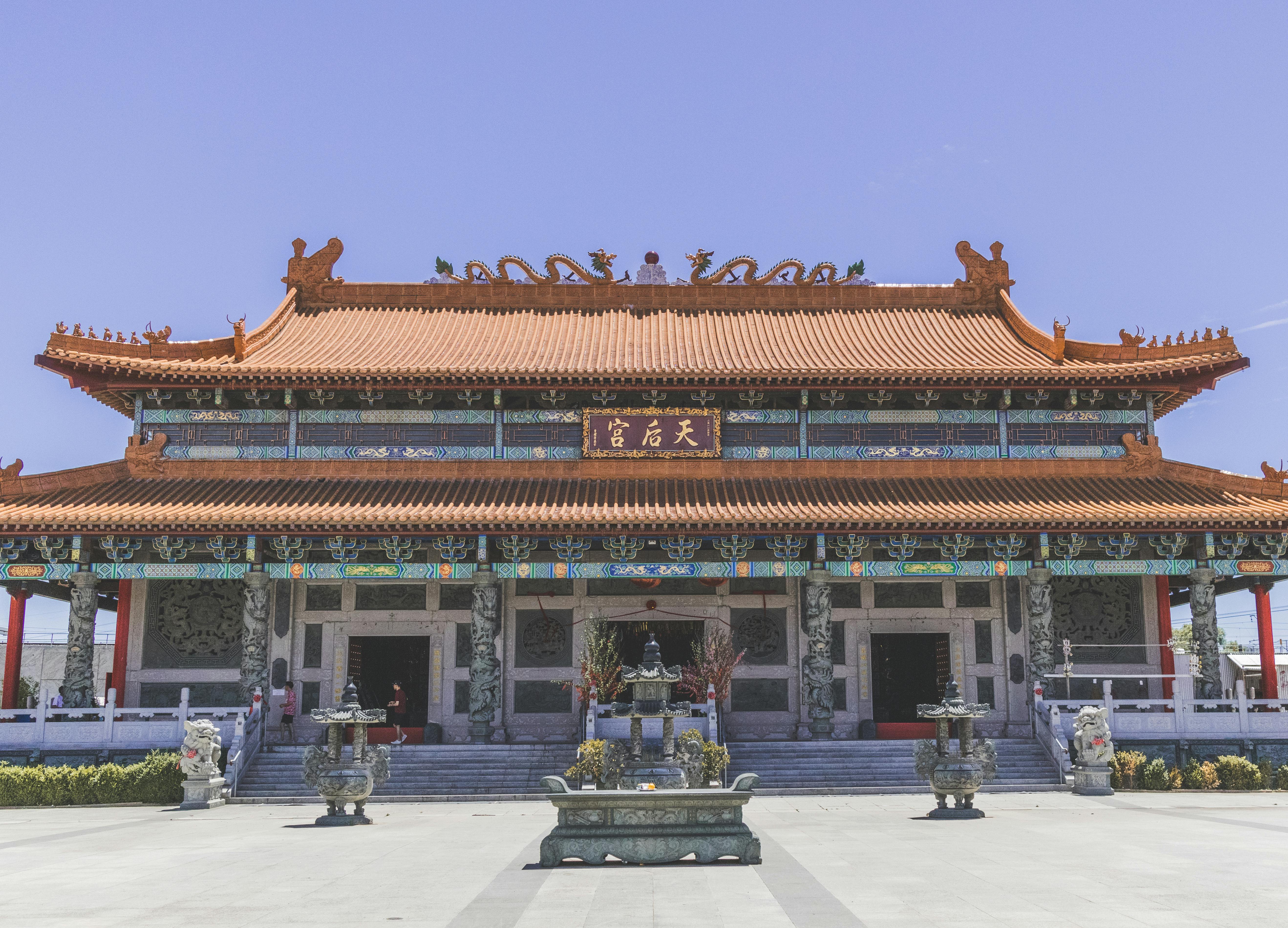 Sutharshan Mahendrarajah - 写真