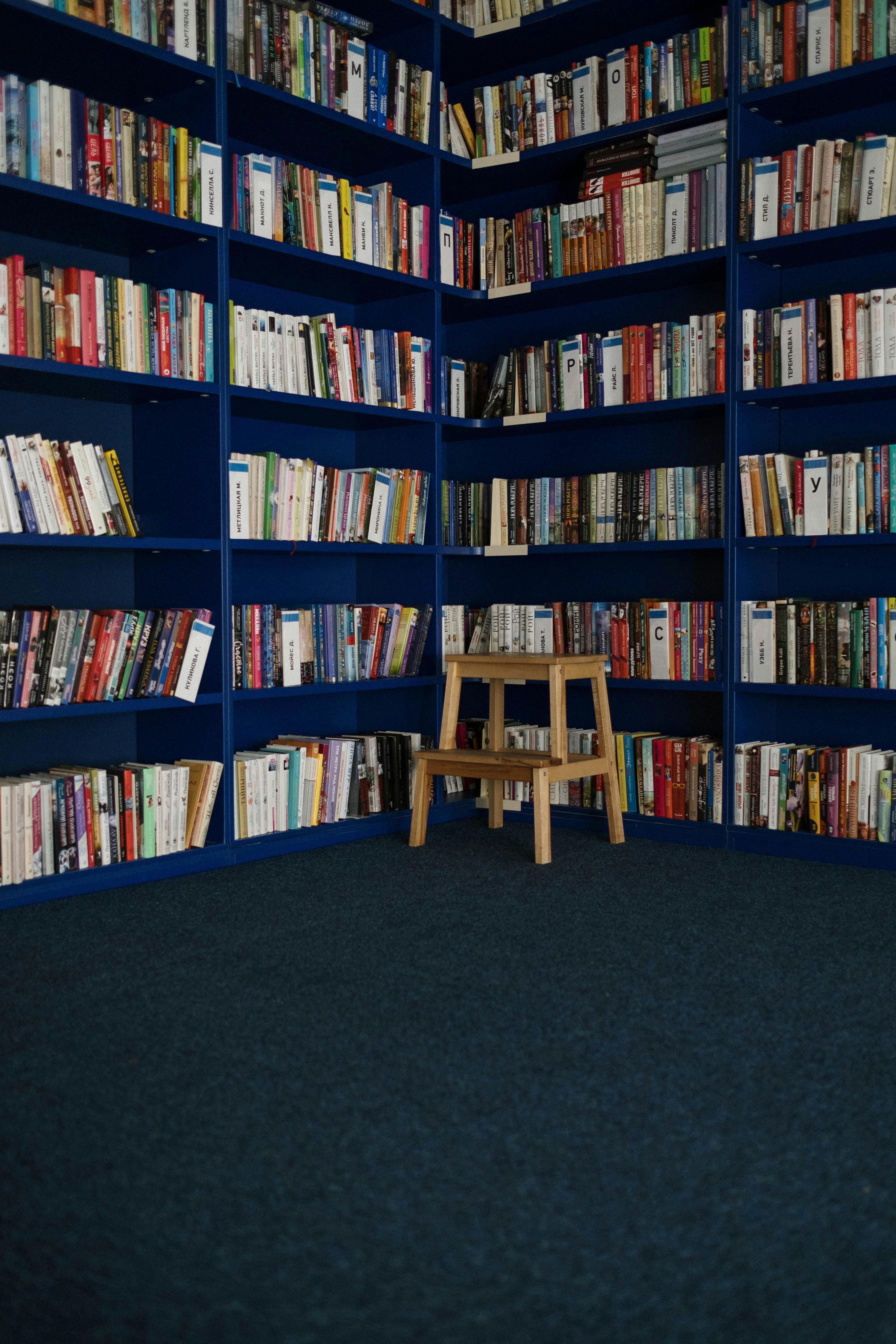 Informal Library Photos, Download The BEST Free Informal Library Stock ...