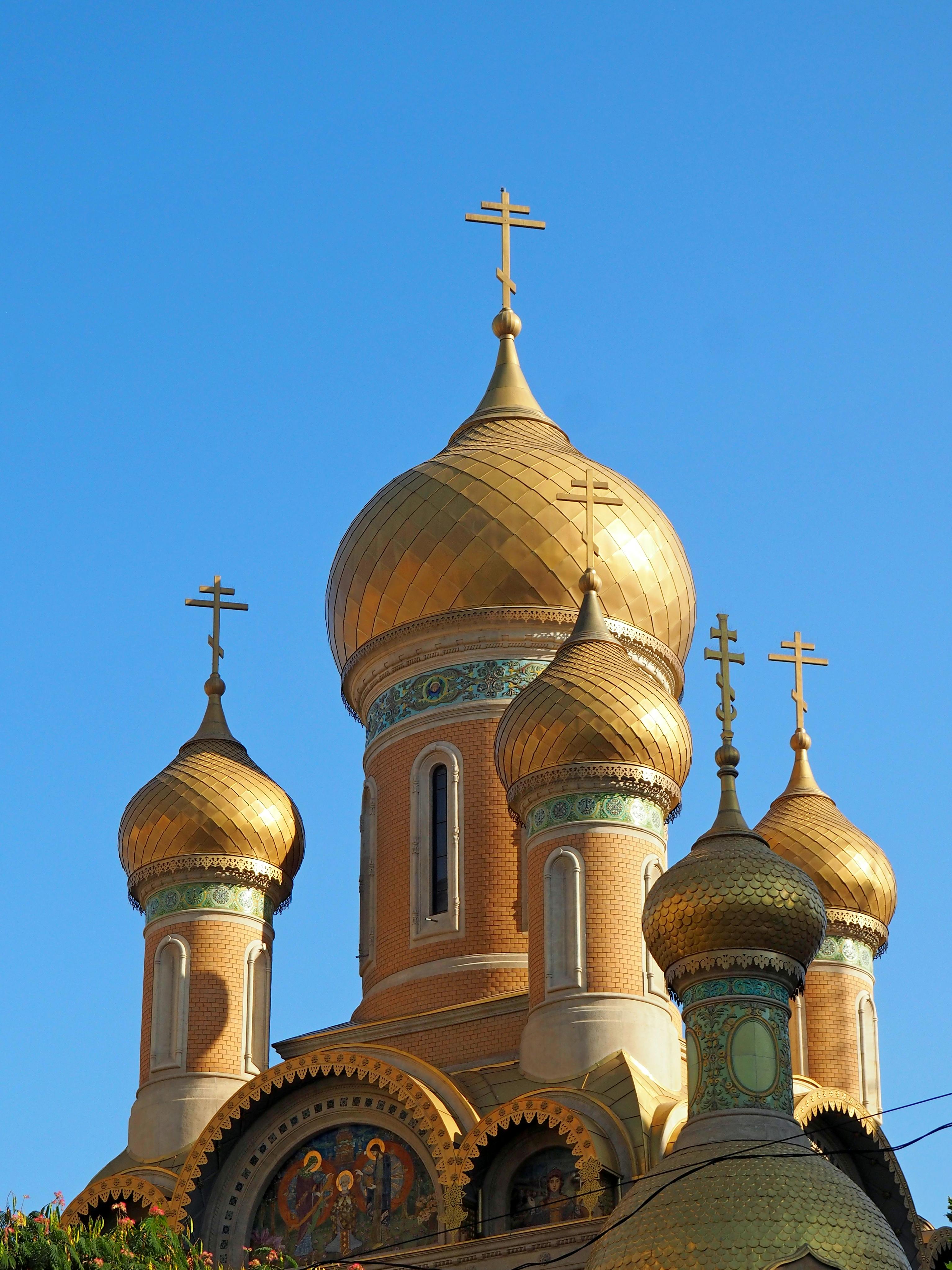 Russian Orthodox Church of St. Mary Magdalene Darmstadt, Germany · Free ...