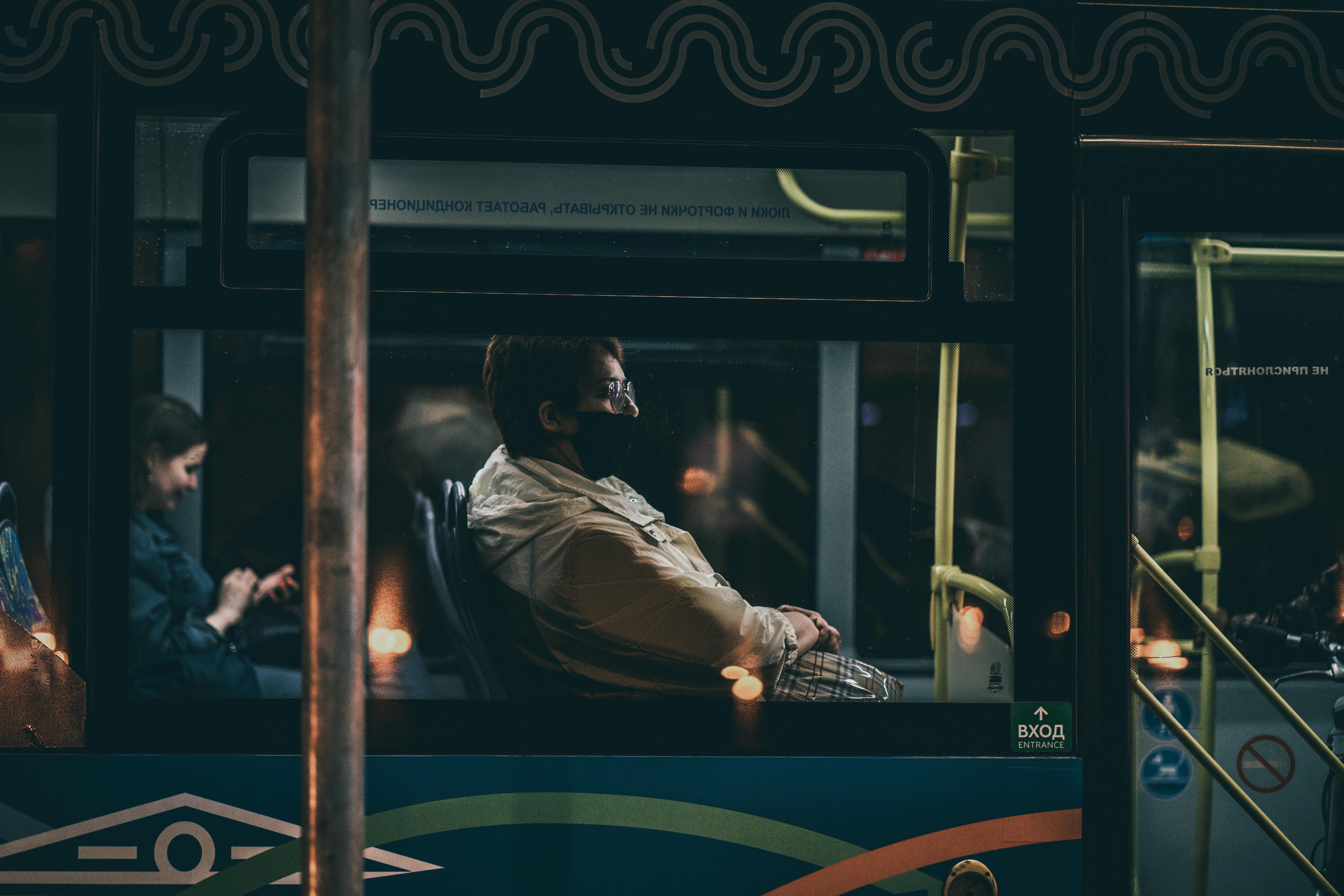 People on the Bus · Free Stock Photo