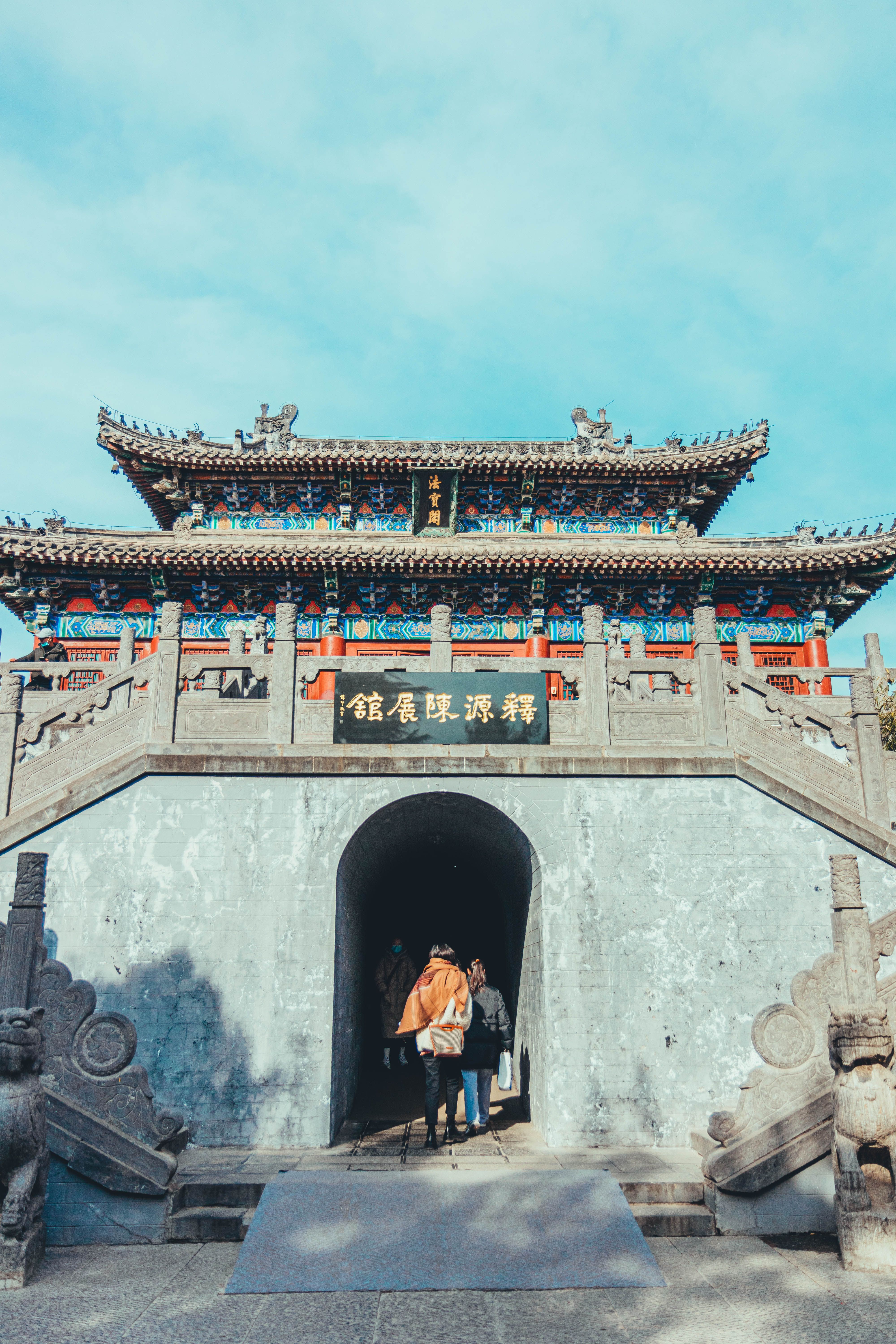 A Concrete Temple · Free Stock Photo