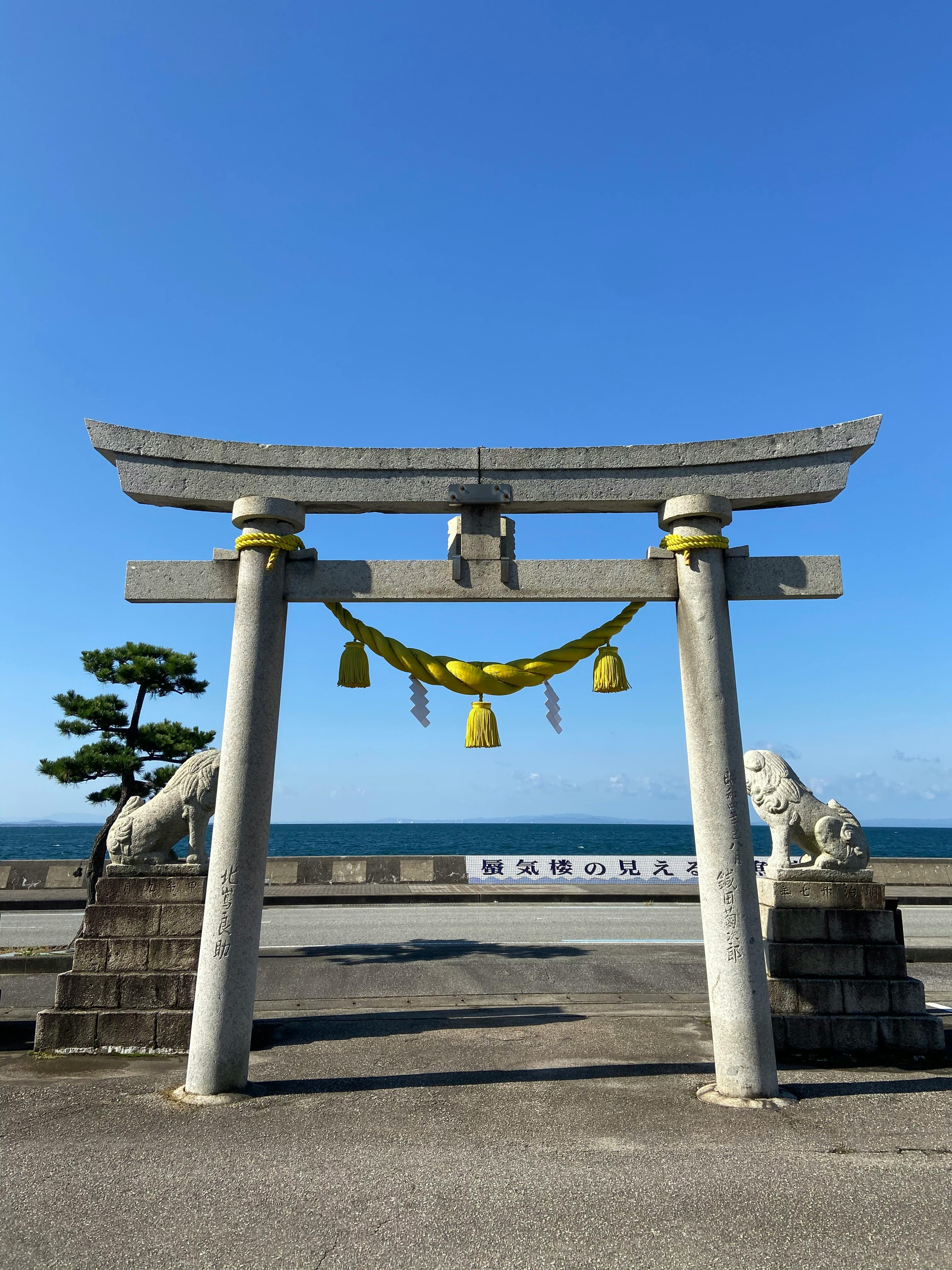 A Concrete Shrine Under the Blue Sky · Free Stock Photo