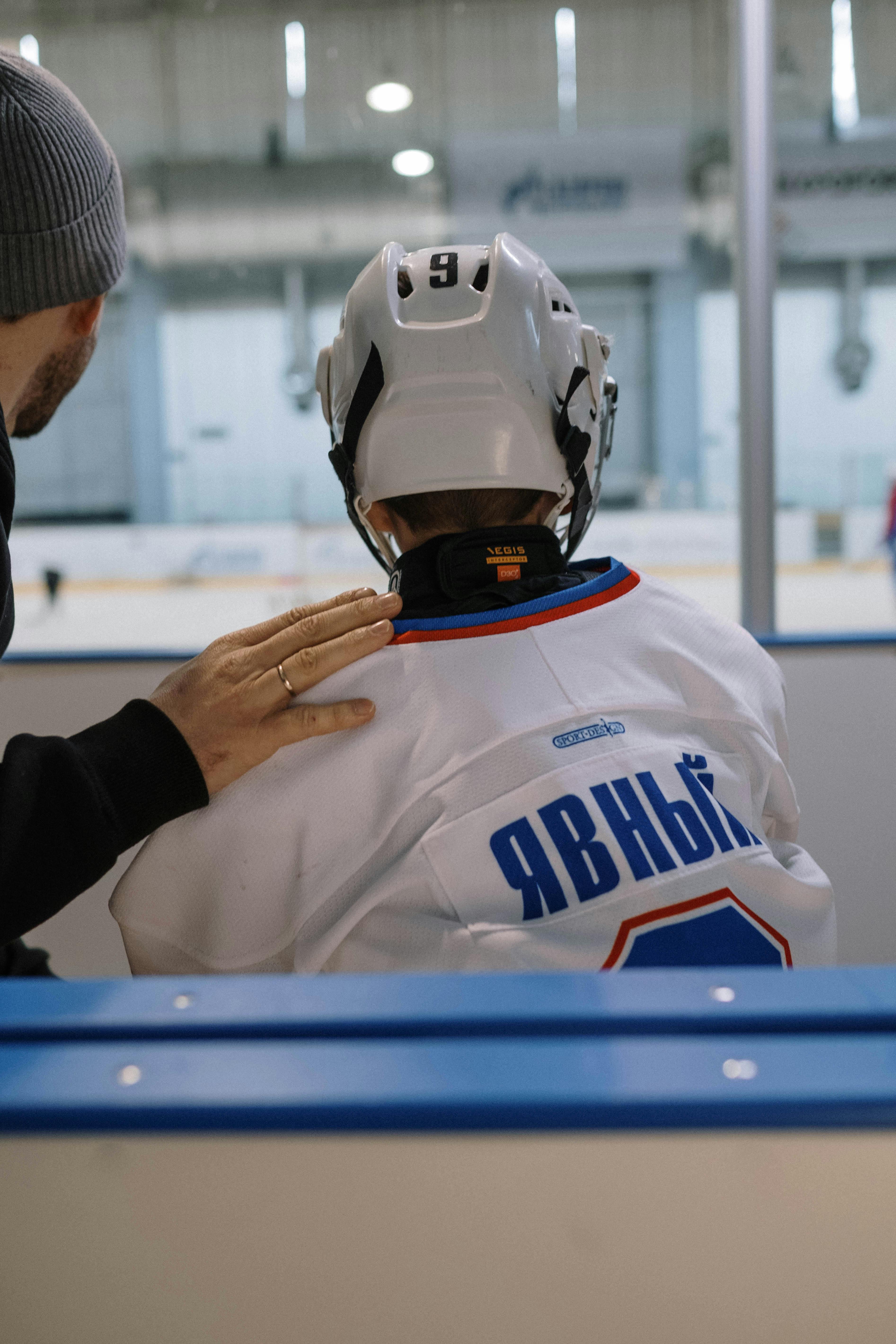 Back View of a Hockey Player · Free Stock Photo