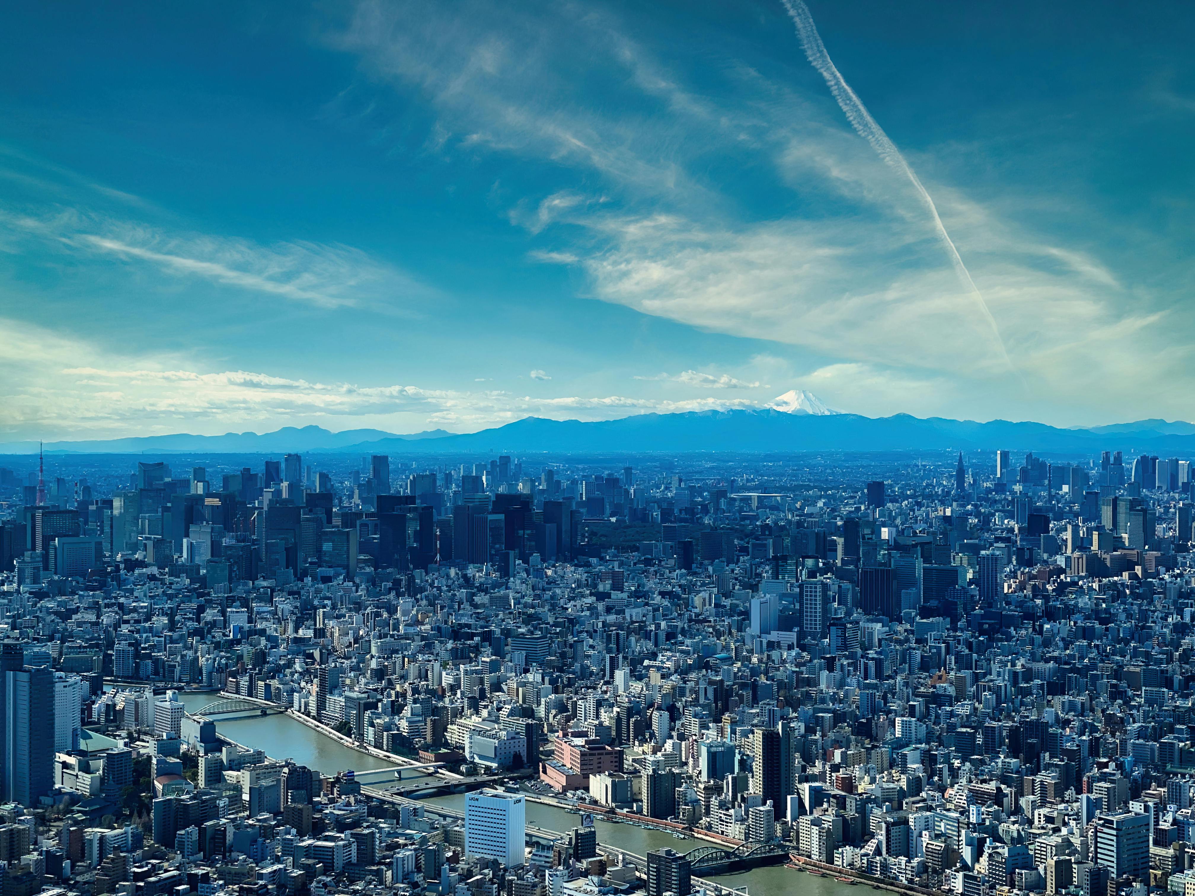 Tokyo Cityscapes & Skylines 4 Photos & Videos Collected by DLKR