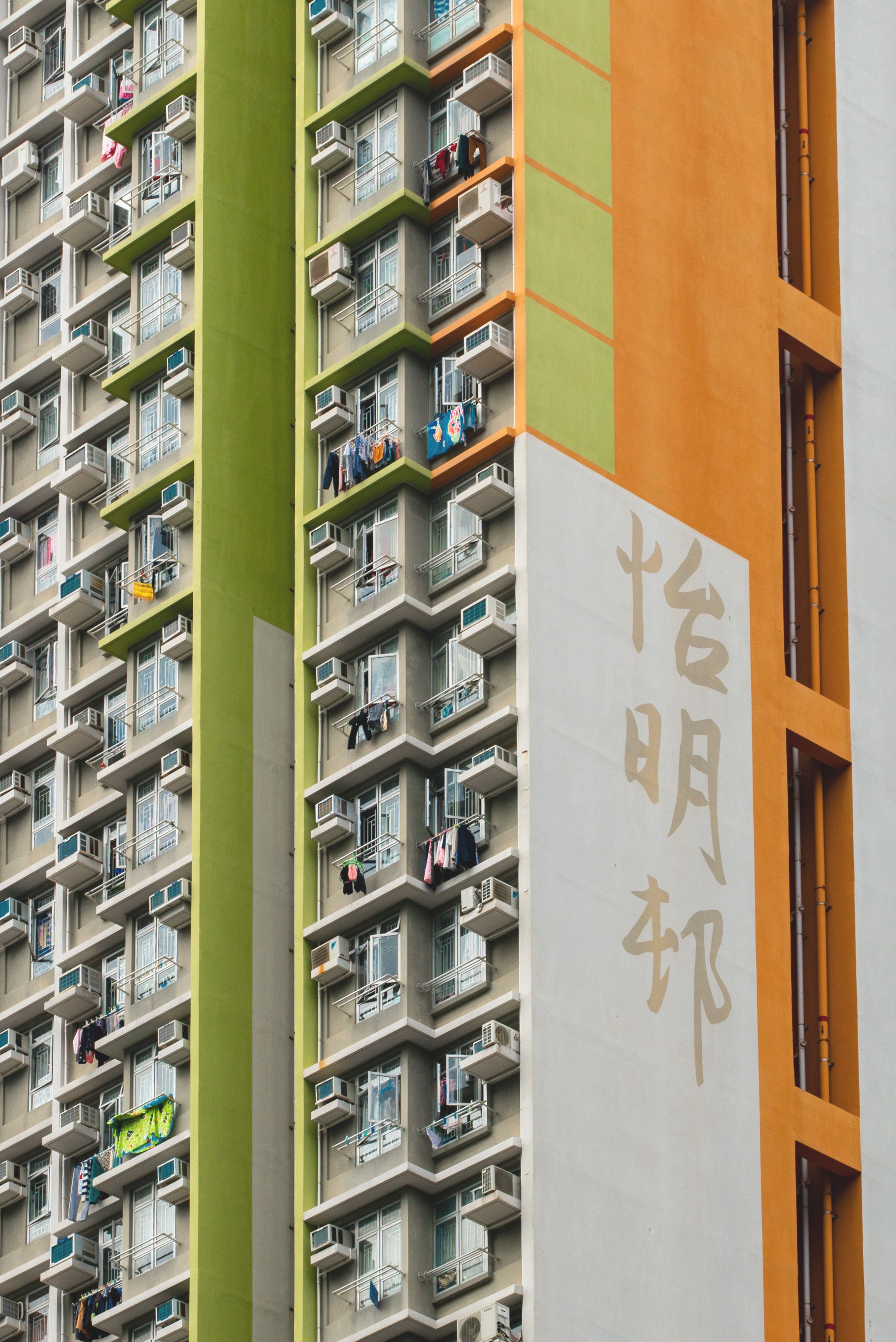 Green and Orange Building · Free Stock Photo