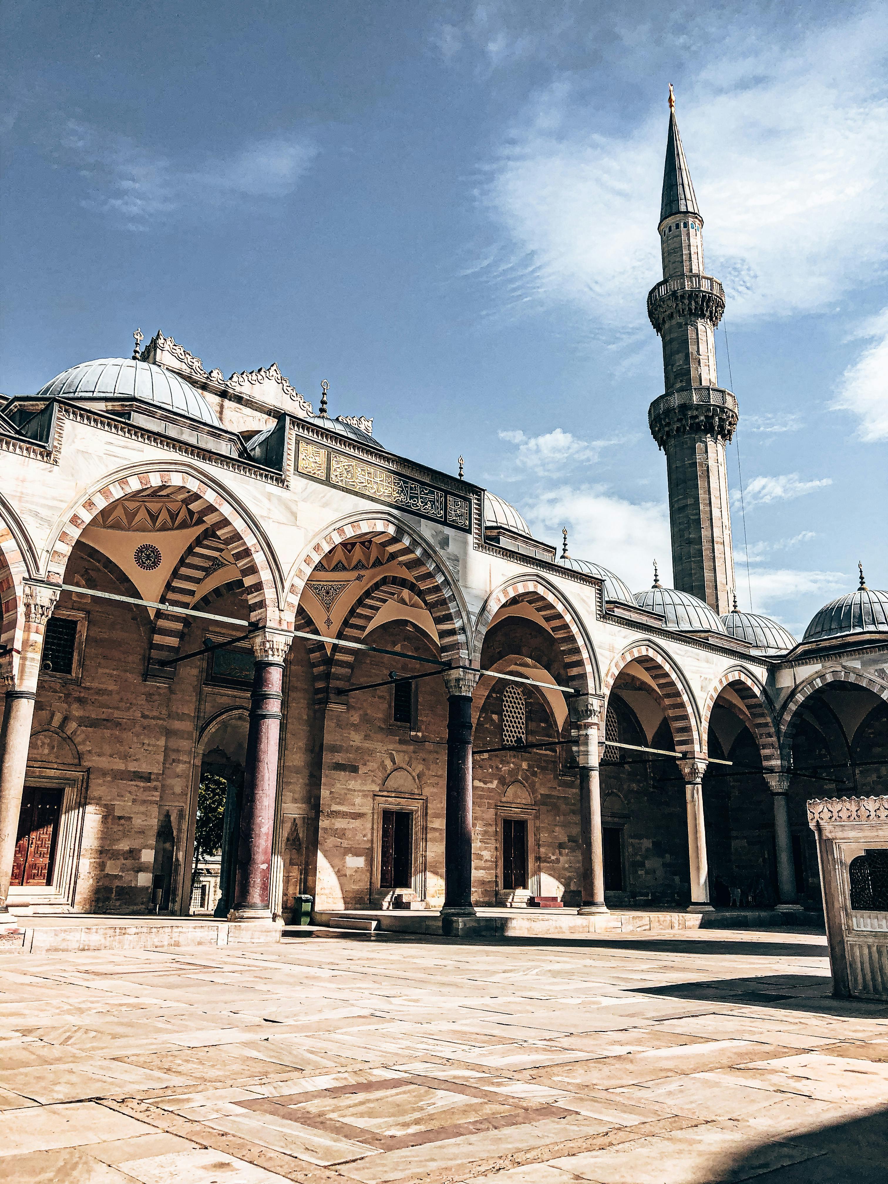 Suleymaniye Mosque Courtyard