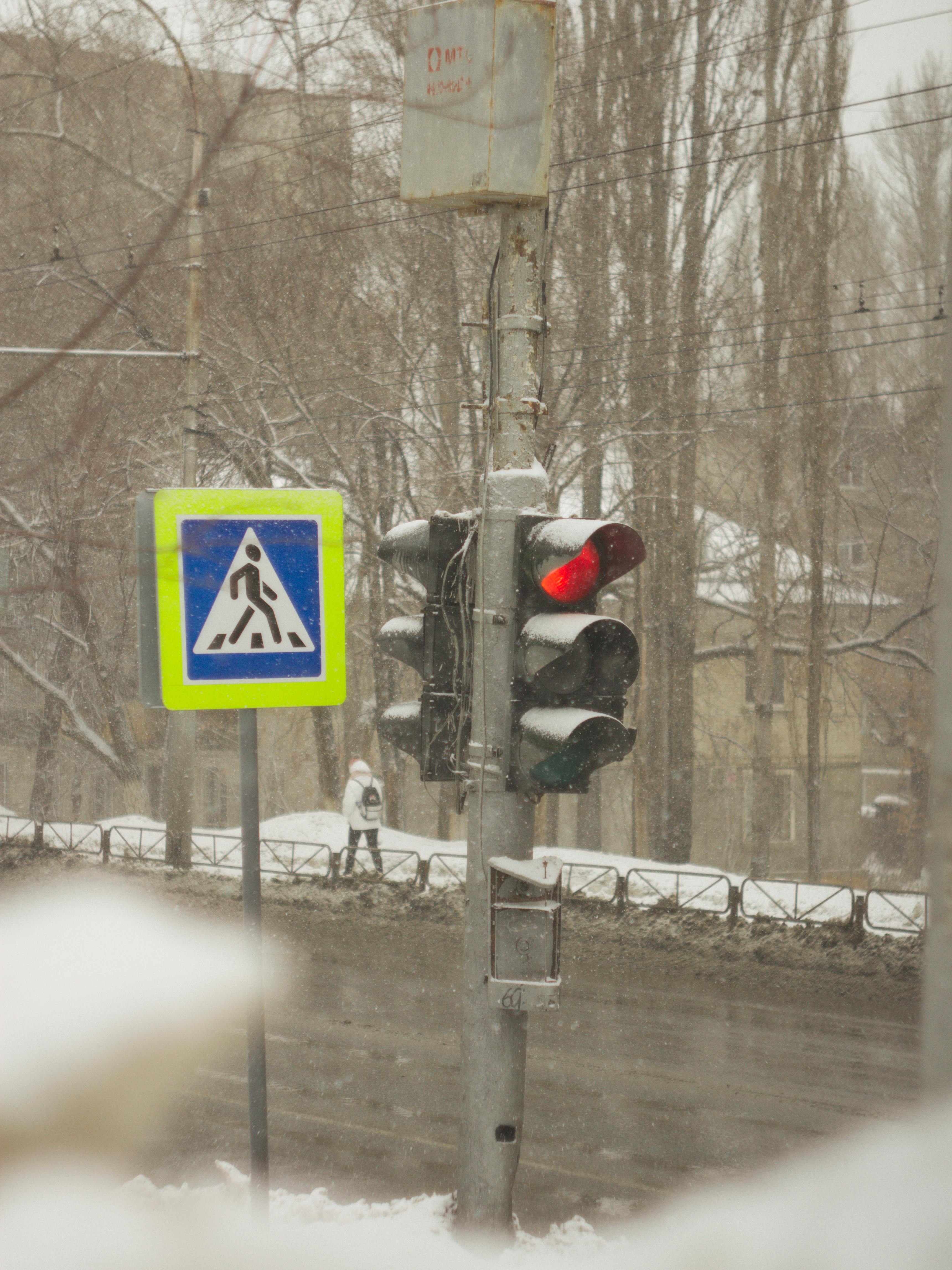 Pedestrian Crossing Road Sign During Night · Free Stock Photo