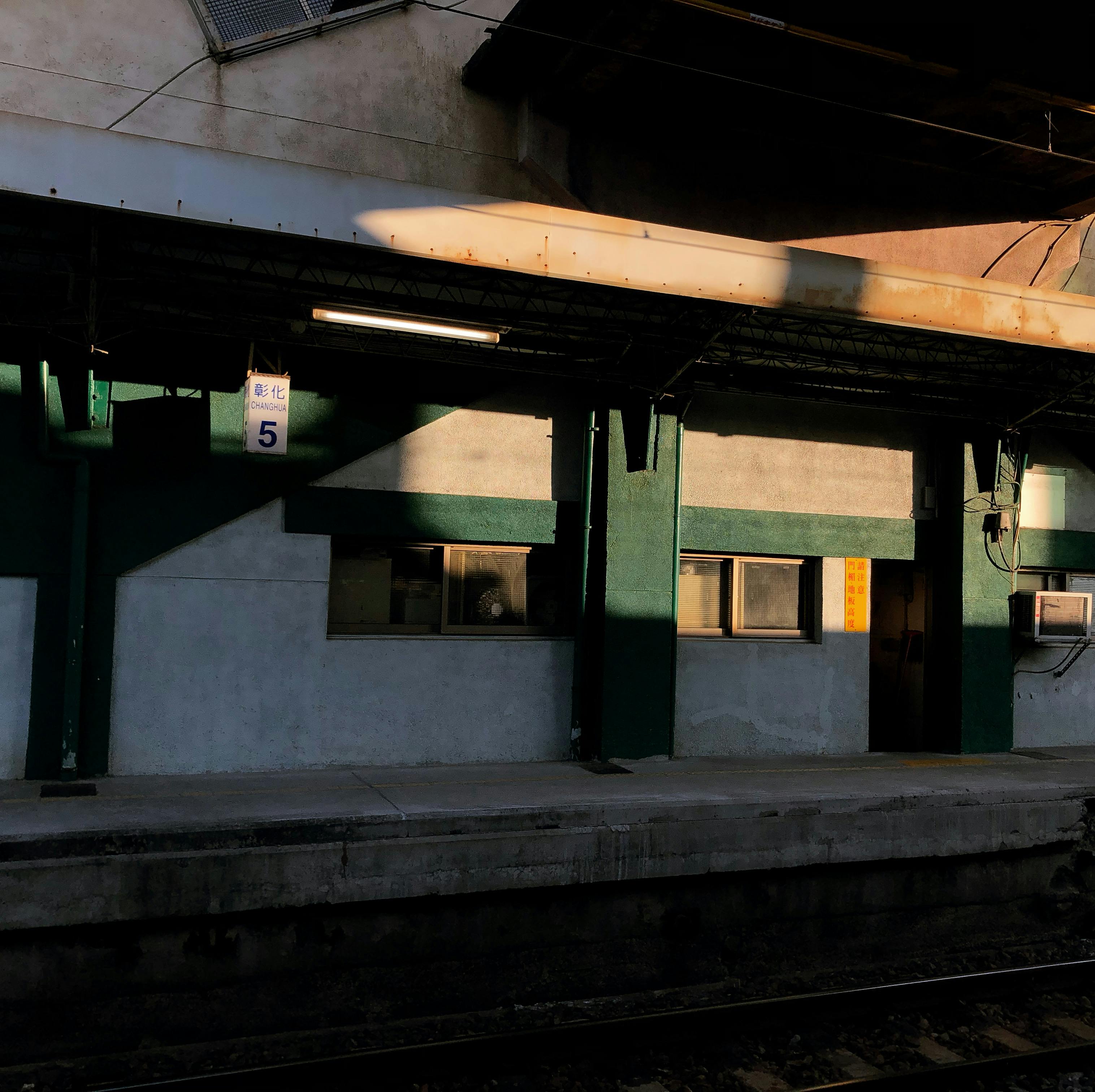 Sandra Peng - Photographie